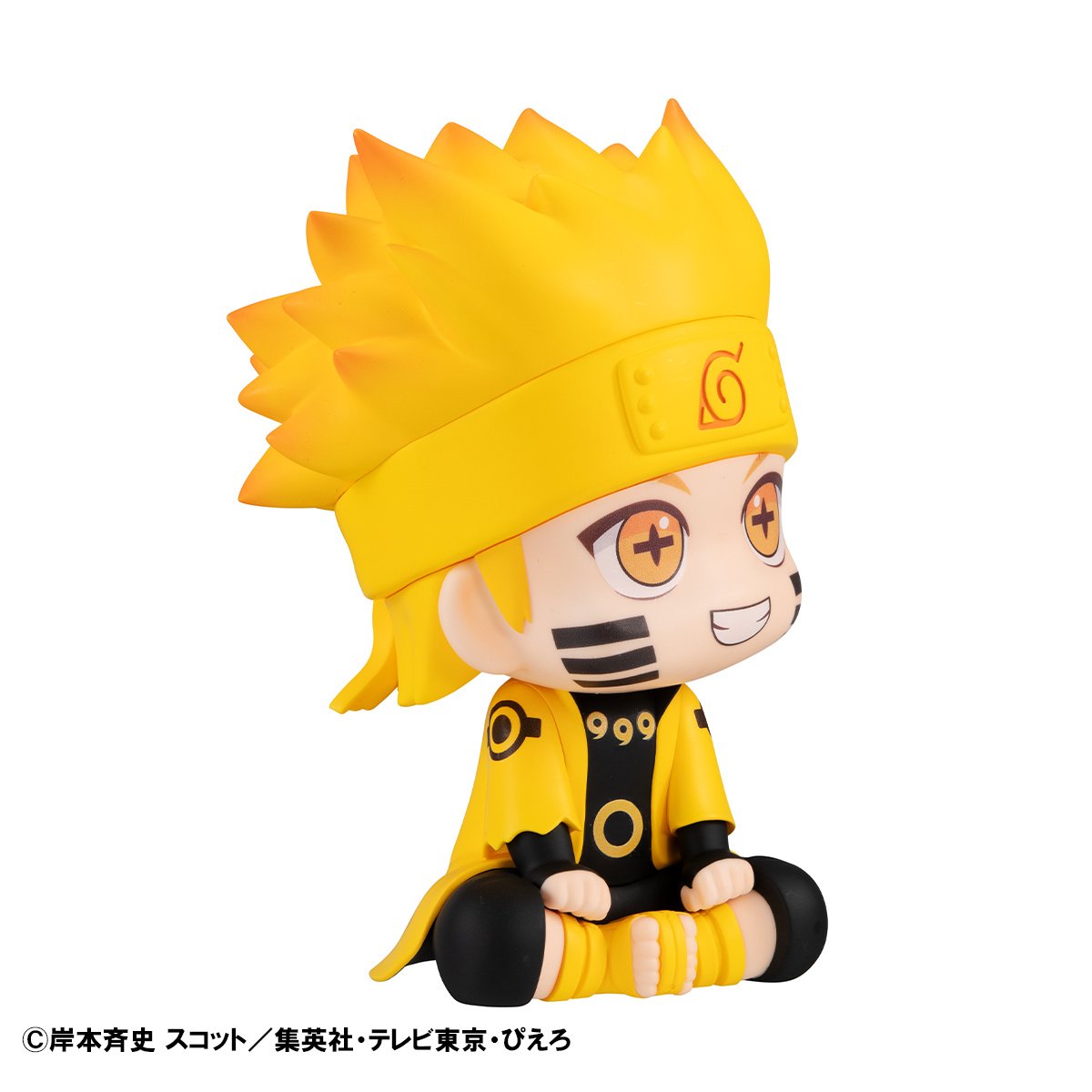 Look Up Series Naruto Shippuden Naruto Uzumaki Six Paths Sage Mode ...