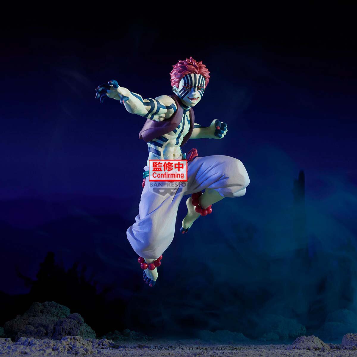 Vibration Stars Limited Demon Slayer: Kimetsu no Yaiba Akaza Non-Scale ...