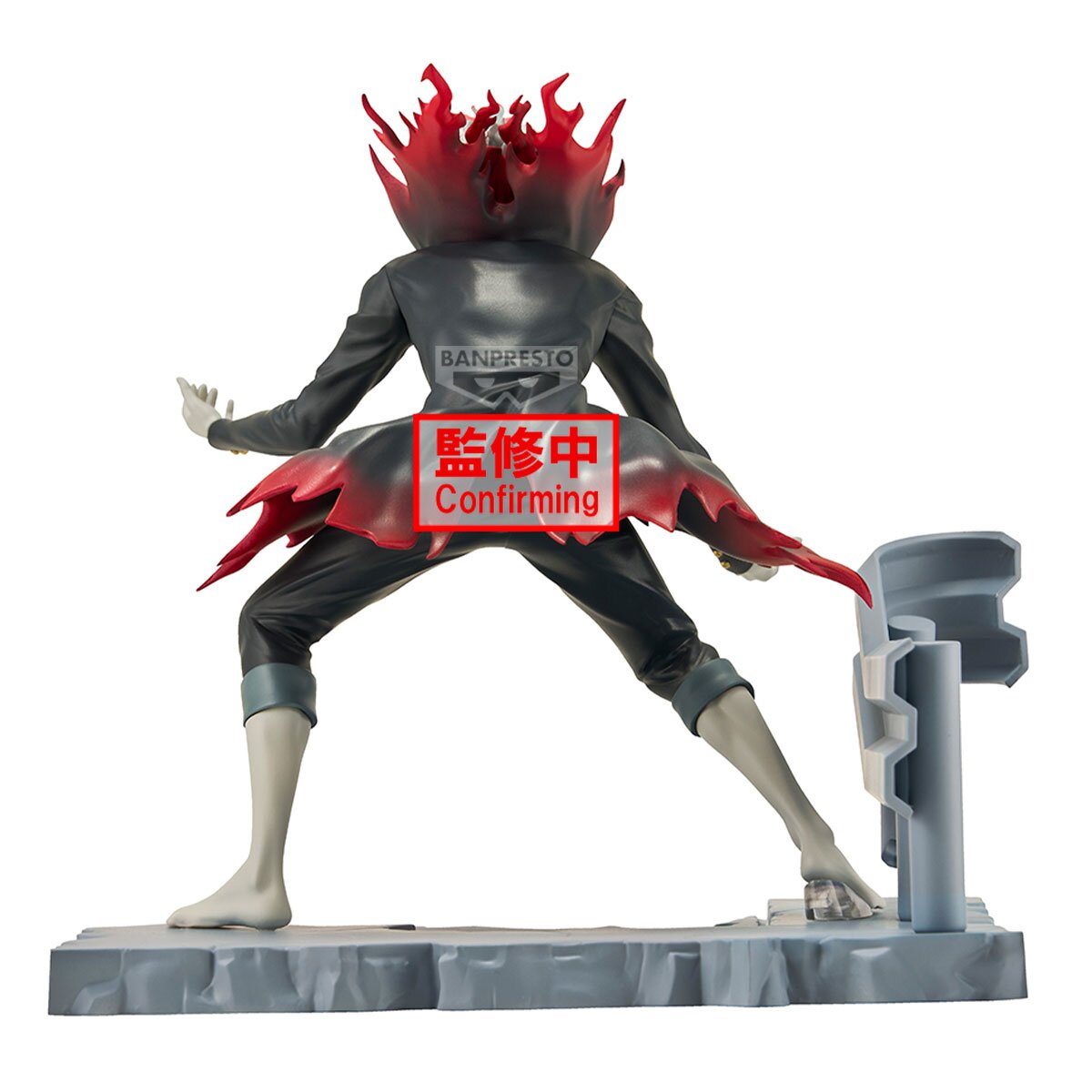 Dan Da Dan FL Okarun (Transformed) Non-Scale Figure - Tokyo Otaku Mode ...