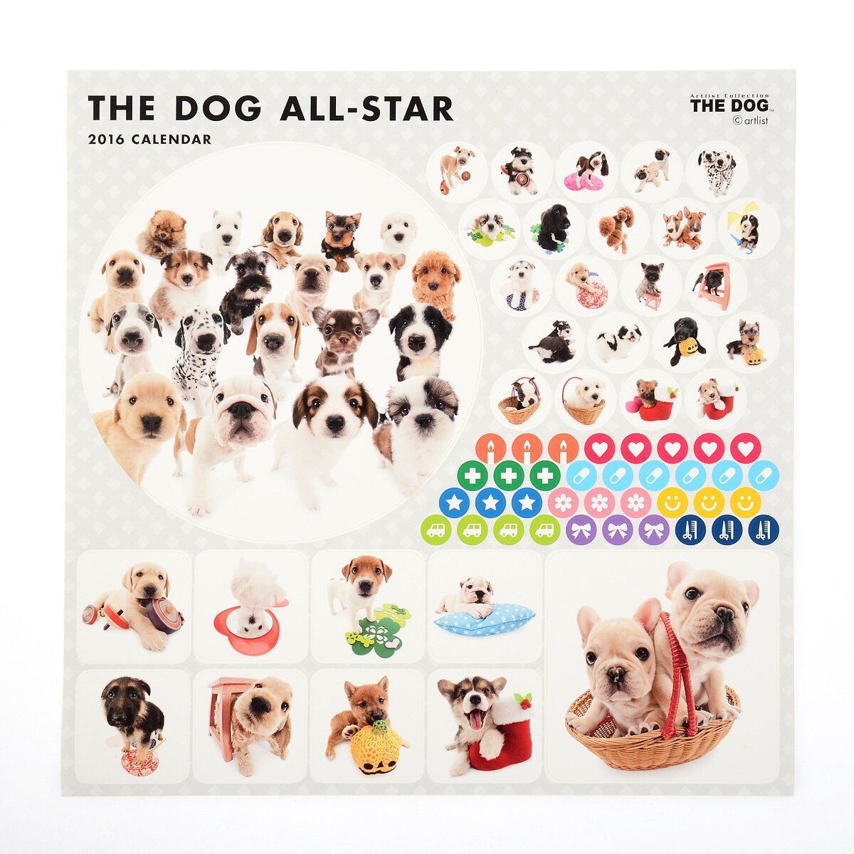 The Dog All-Star 2016 Calendar - Tokyo Otaku Mode (TOM)