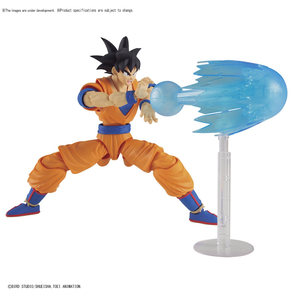 Figure-rise Standard DBZ Goku: Bandai - Tokyo Otaku Mode (TOM)