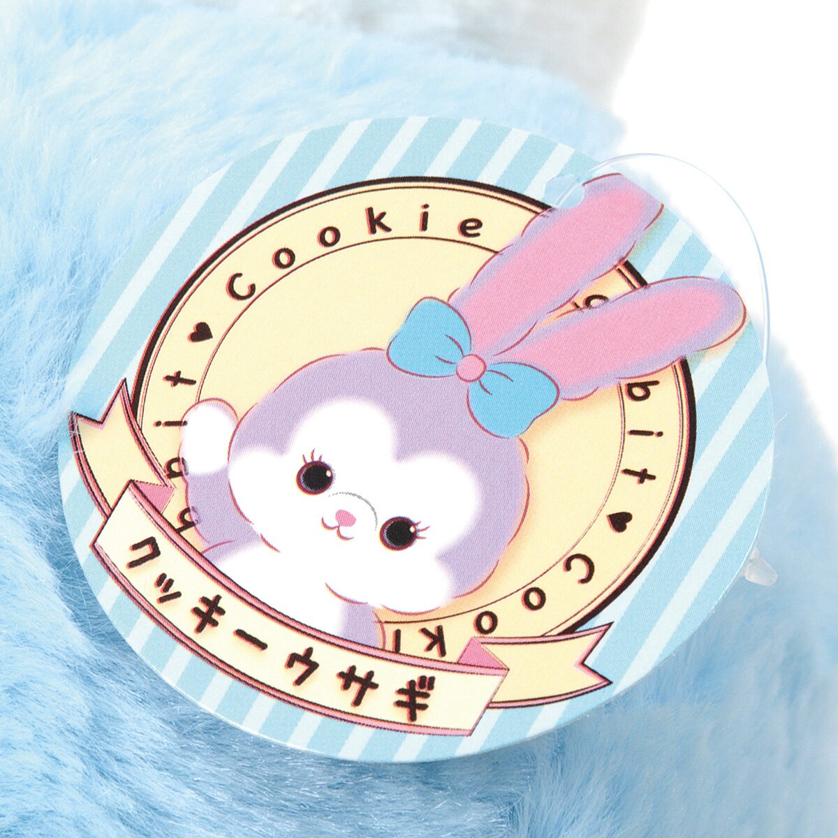 Cookie Usagi Big Plush Collection - Tokyo Otaku Mode (TOM)