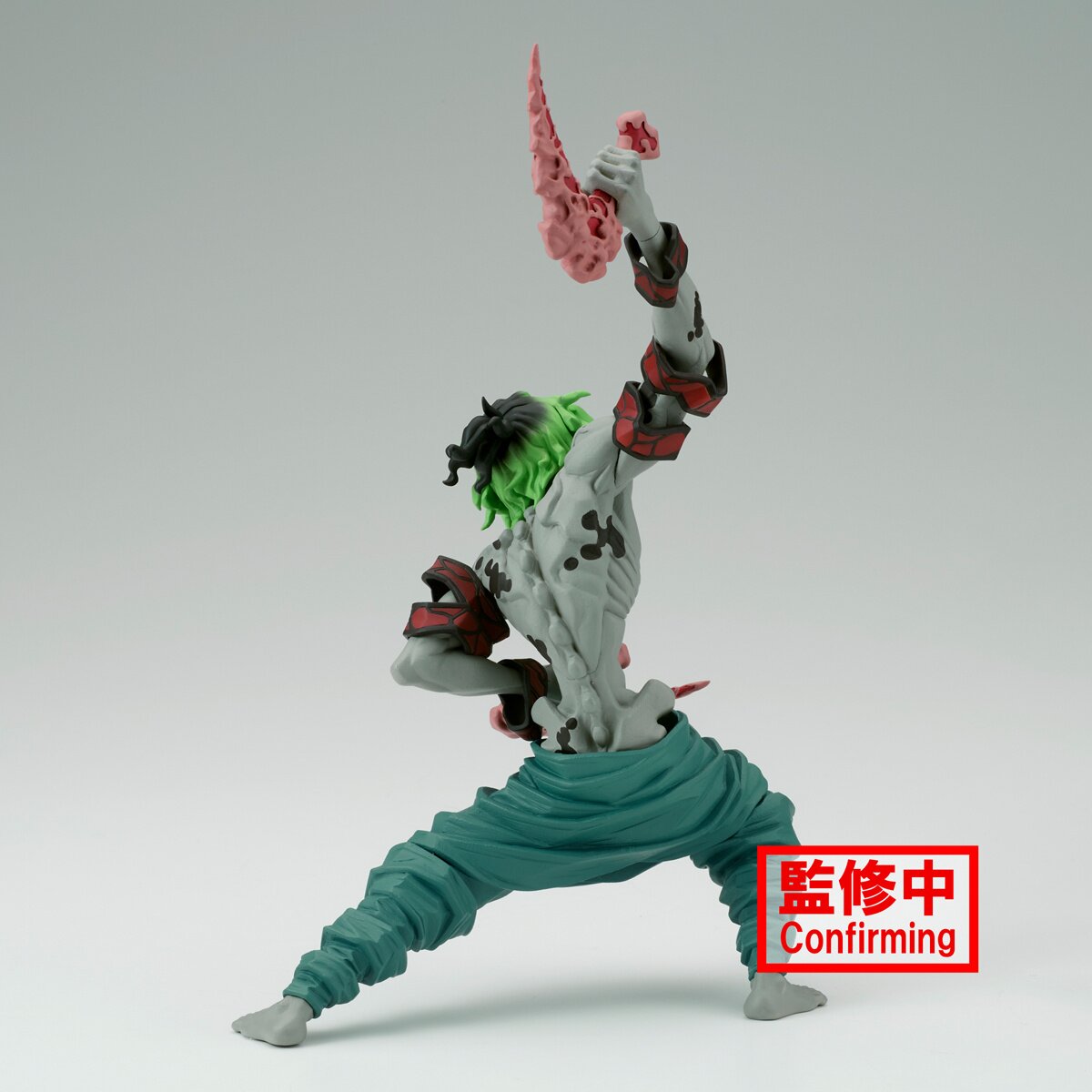 Demon Slayer: Kimetsu no Yaiba Vibration Stars Gyutaro - Tokyo Otaku ...