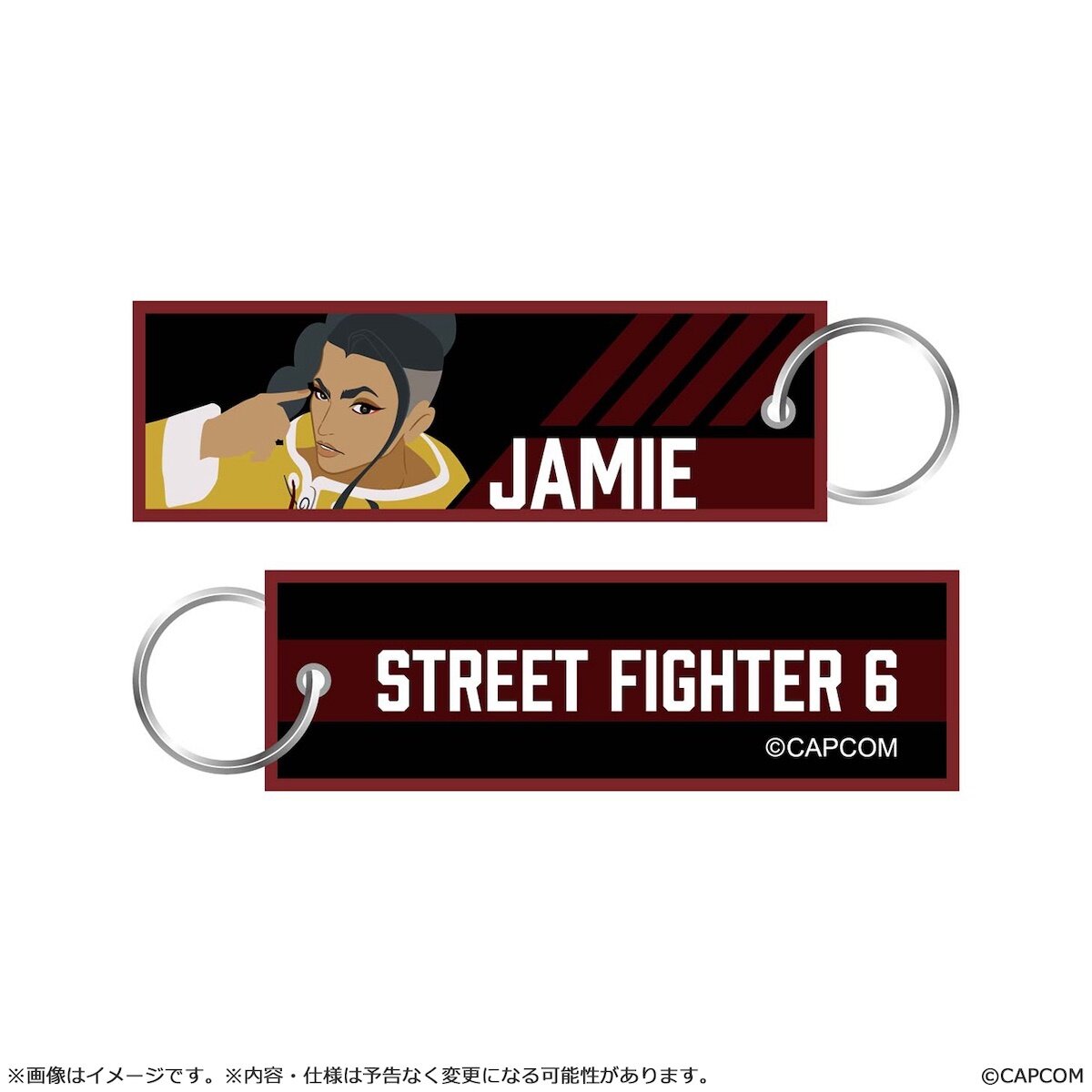 Street Fighter 6 Flight Tag Key Chain - Tokyo Otaku Mode (TOM)