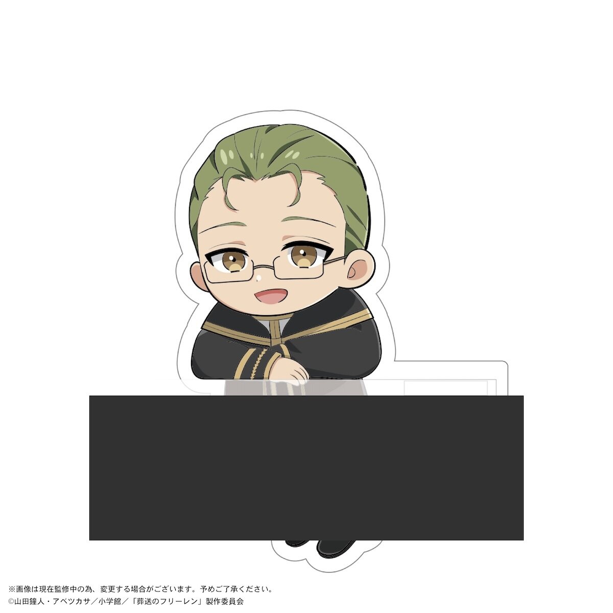 Frieren: Beyond Journey’s End Kado Chara Box Set - Tokyo Otaku Mode (TOM)