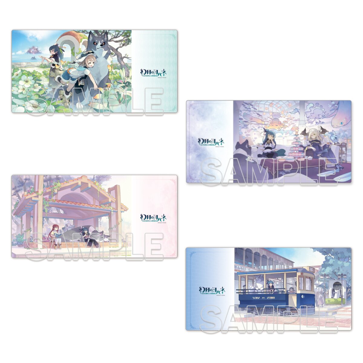 Genjitsu no Yohane: SUNSHINE IN THE MIRROR Desk Mat - Tokyo Otaku Mode ...