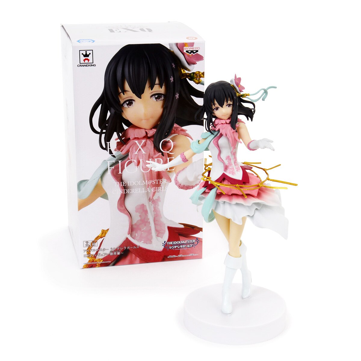 IM@S EXQ Figure: Hajime Fujiwara: Banpresto - Tokyo Otaku IM@S EXQ Figure: Hajime Fujiwara: Banpresto - Tokyo Otaku