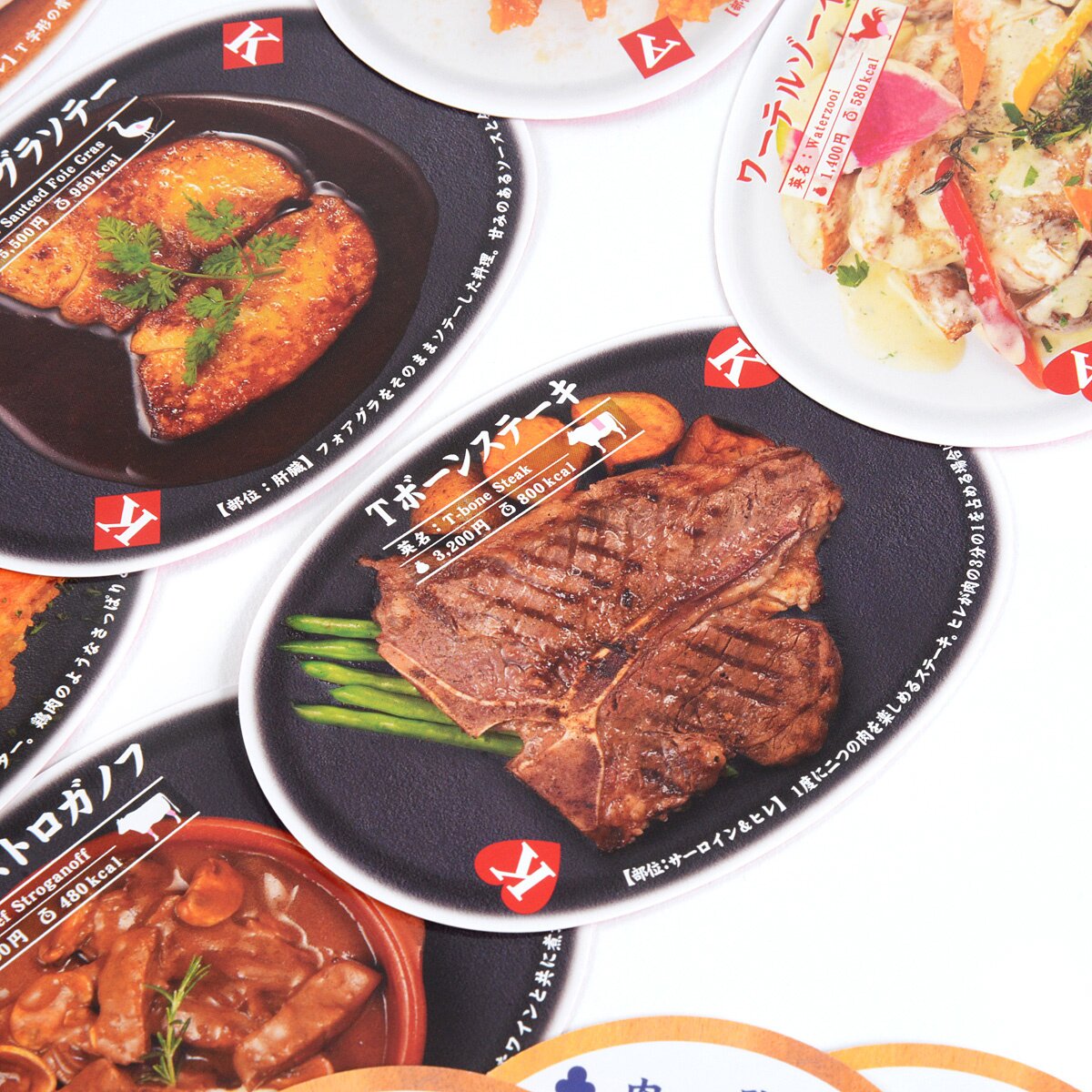 Meat Playing Cards - Tokyo Otaku Mode (TOM)