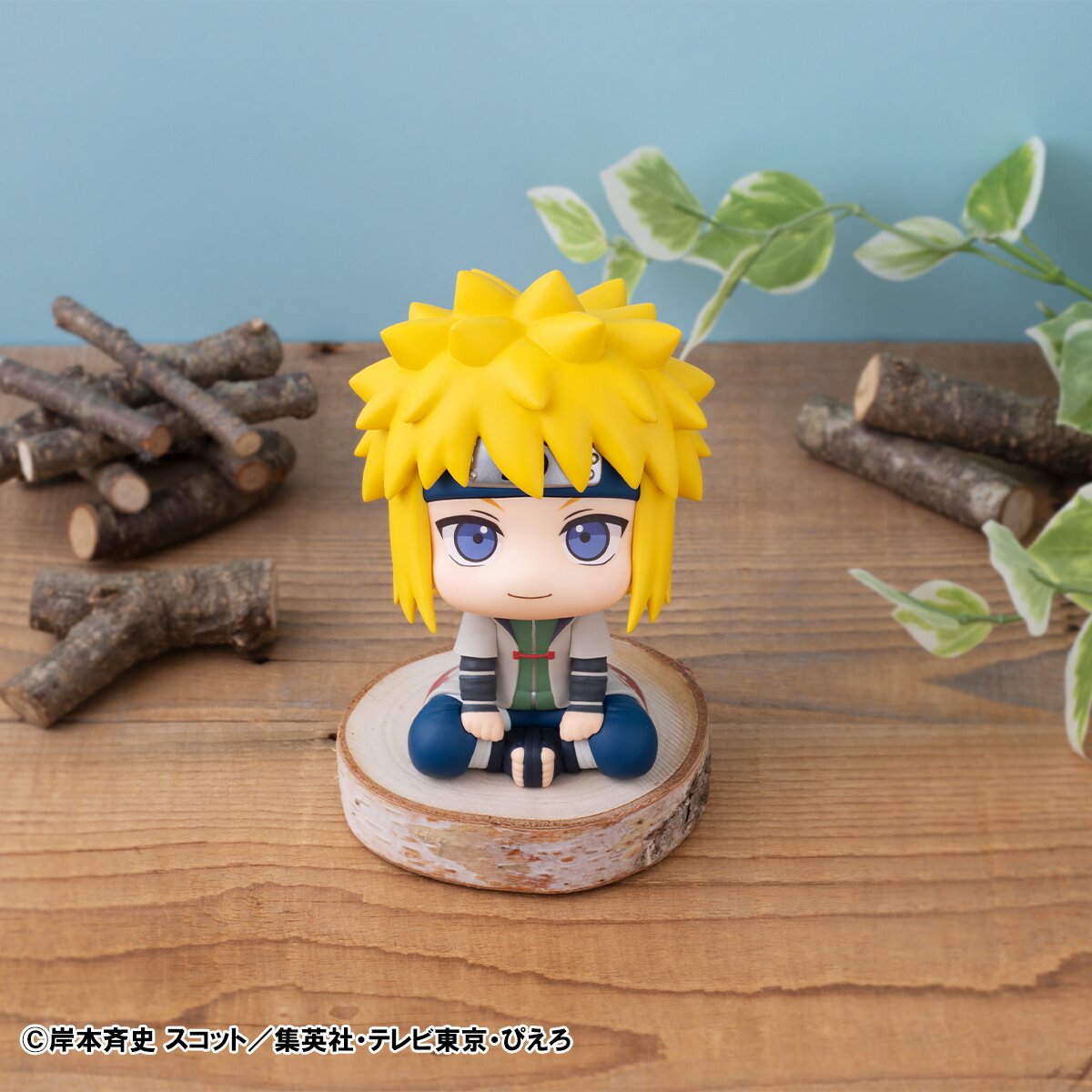 Look Up Series Naruto Shippuden Naruto Uzumaki Six Paths Sage Mode ...