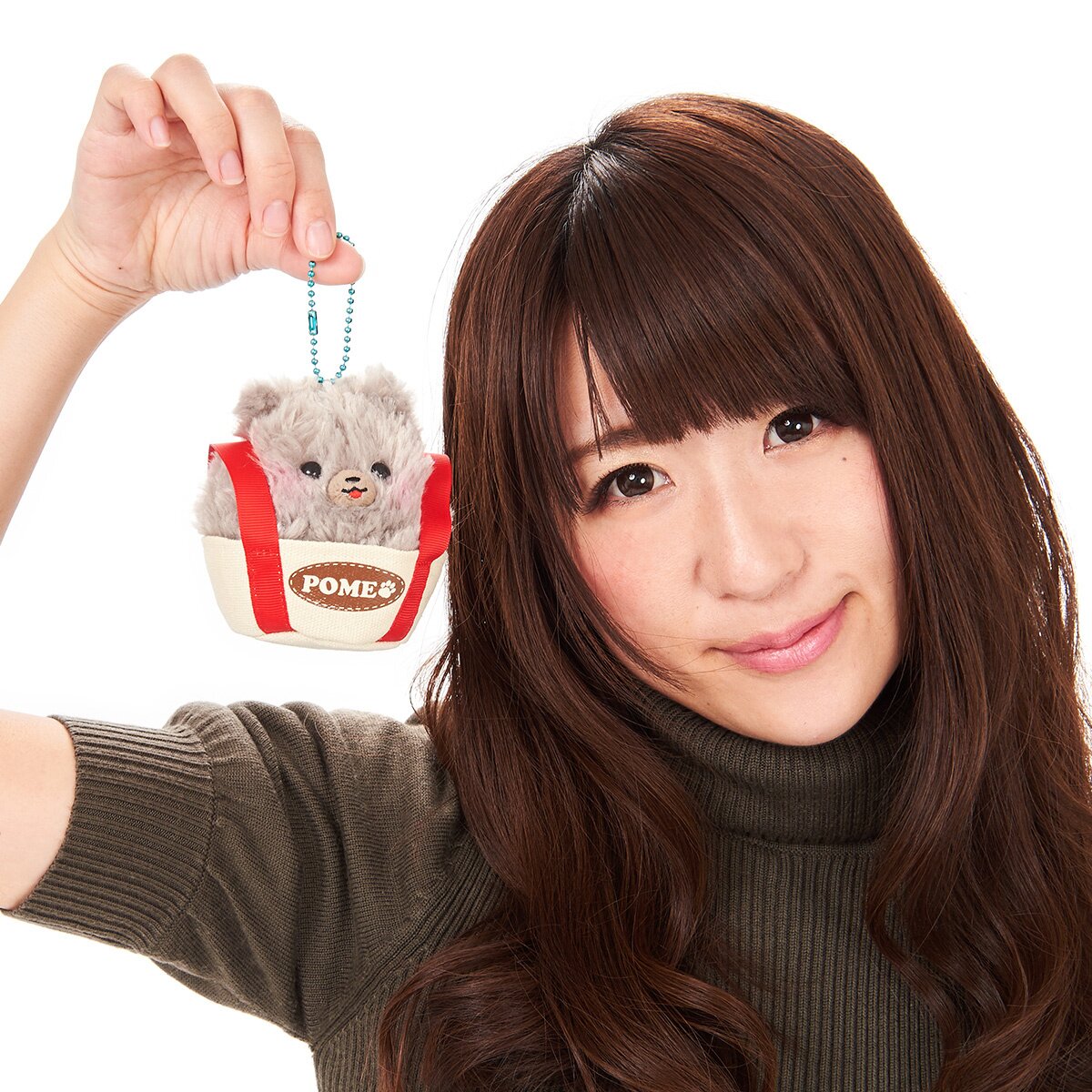 Fuwa-mofu Pometan Trip in a Bag Dog Plush Collection (Ball Chain) - Tokyo Otaku Mode (TOM)