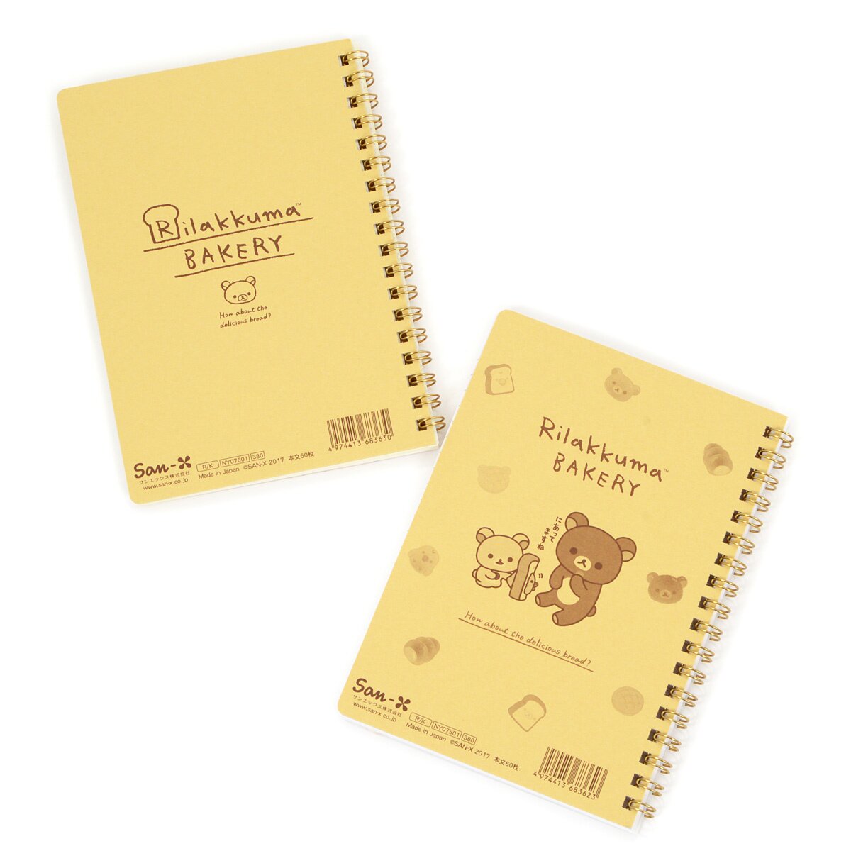 Rilakkuma Bakery B6 Spiral Notebooks: San-X - Tokyo Otaku Mode (TOM)