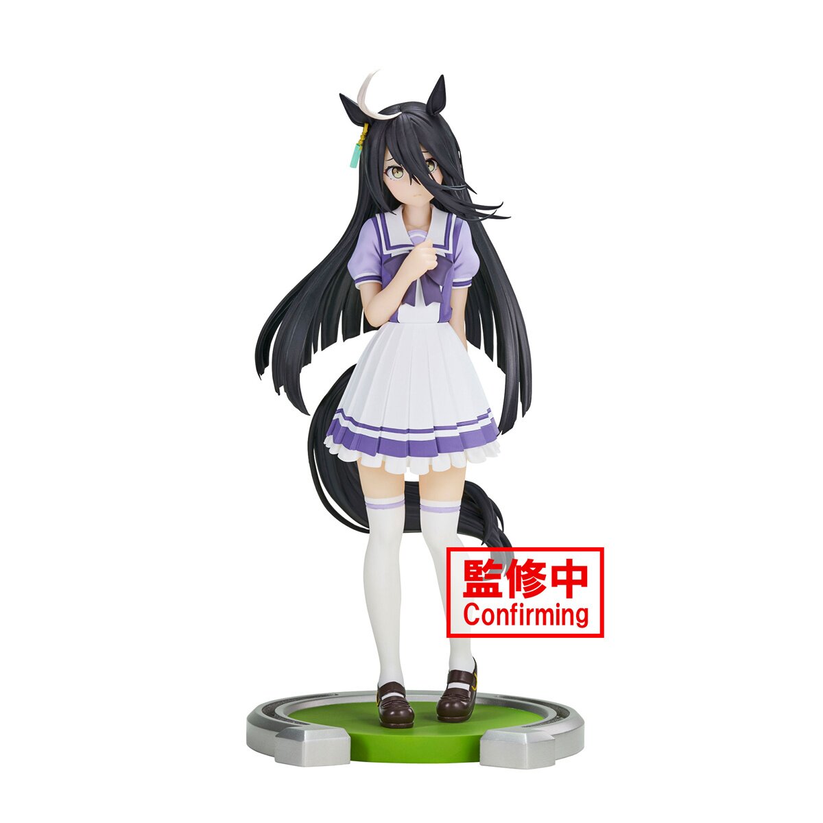 Uma Musume: Pretty Derby Manhattan Cafe Non-Scale Figure: Banpresto ...