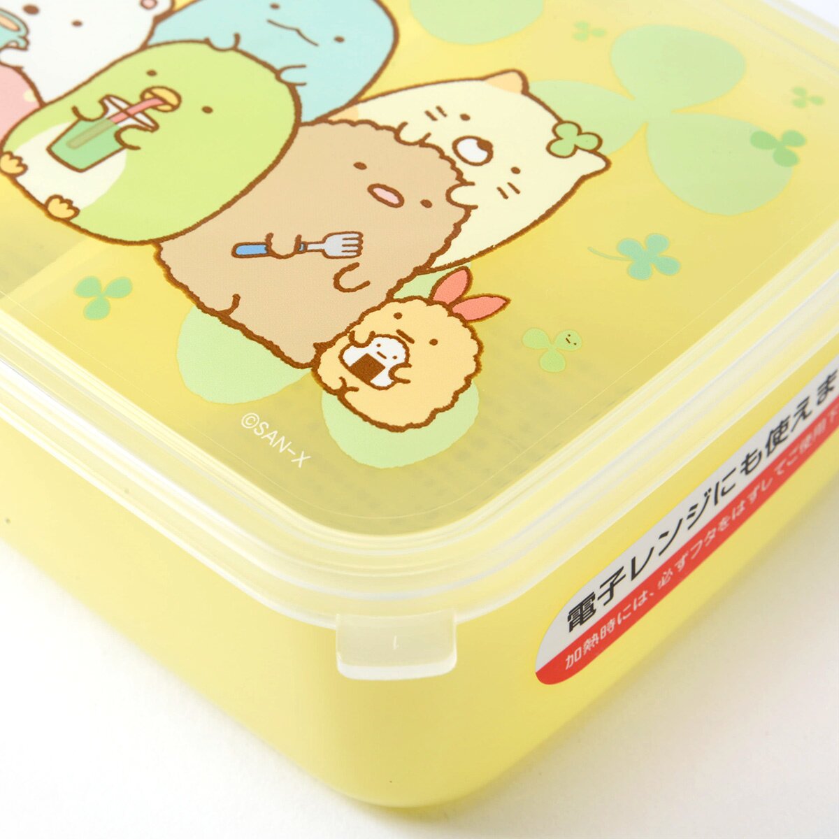 Sumikko Gurashi Ensoku Lunch Box: San-X - Tokyo Otaku Mode (TOM)