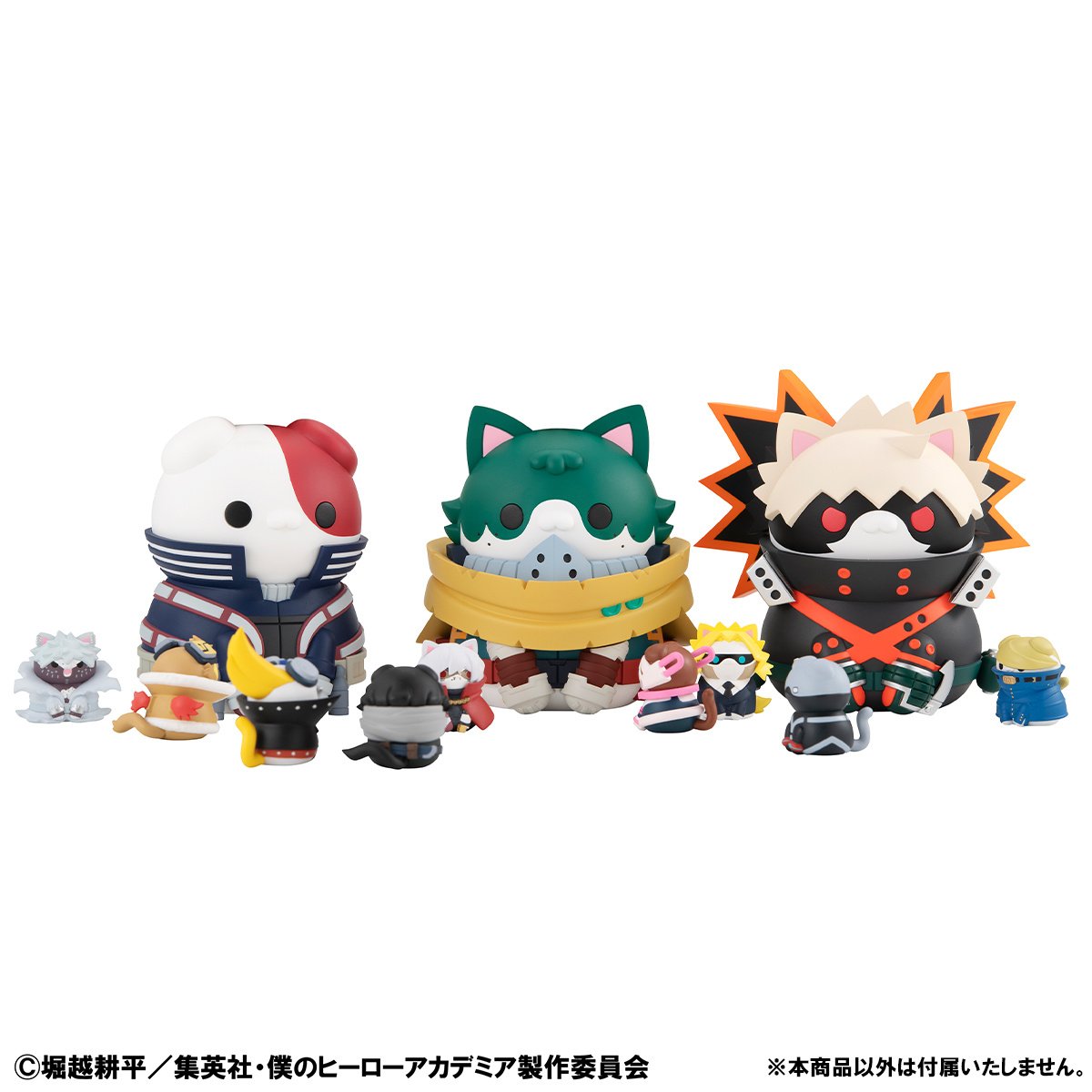 Mega Cat Project My Hero Academia Nyanto! The Big Heroaca Cat Izuku ...