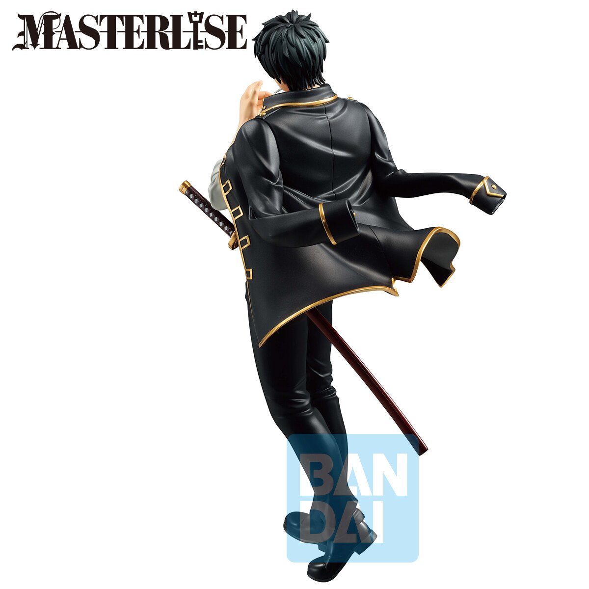 Ichibansho Figure Gintama Toushirou Hijikata -Gintama 2-: Bandai ...