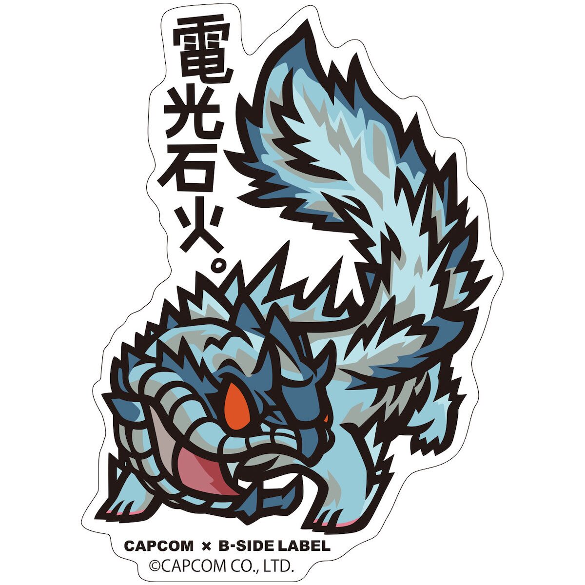Capcom x B-Side Label Monster Hunter: World Sticker Collection - Tokyo ...