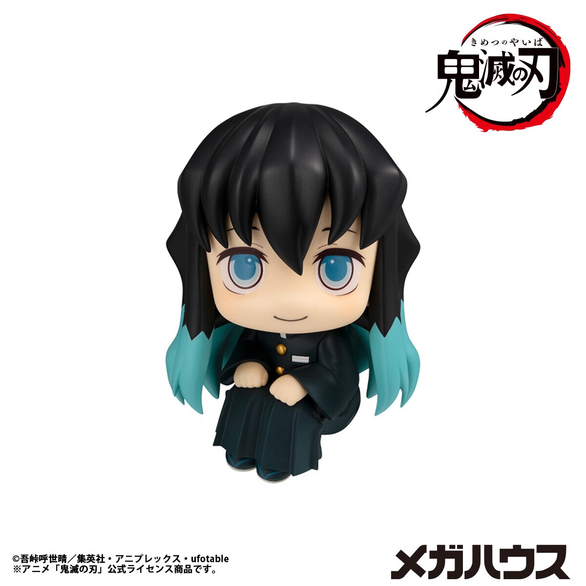 Look Up Series Demon Slayer: Kimetsu no Yaiba Muichiro Tokito (Smile ...