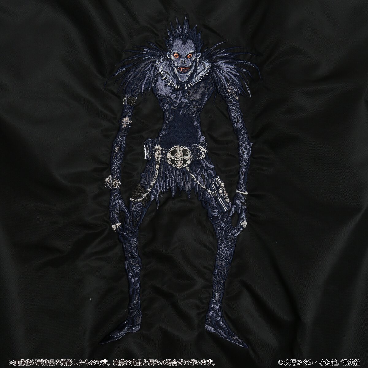 Death Note MA-1 Jacket Carrying Shinigami Ryuk Ver. - Tokyo Otaku Mode ...
