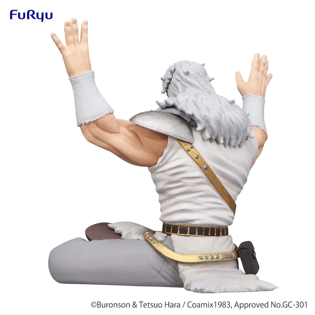 Fist of the North Star Toki Noodle Stopper Figure: Furyu 54% OFF ...