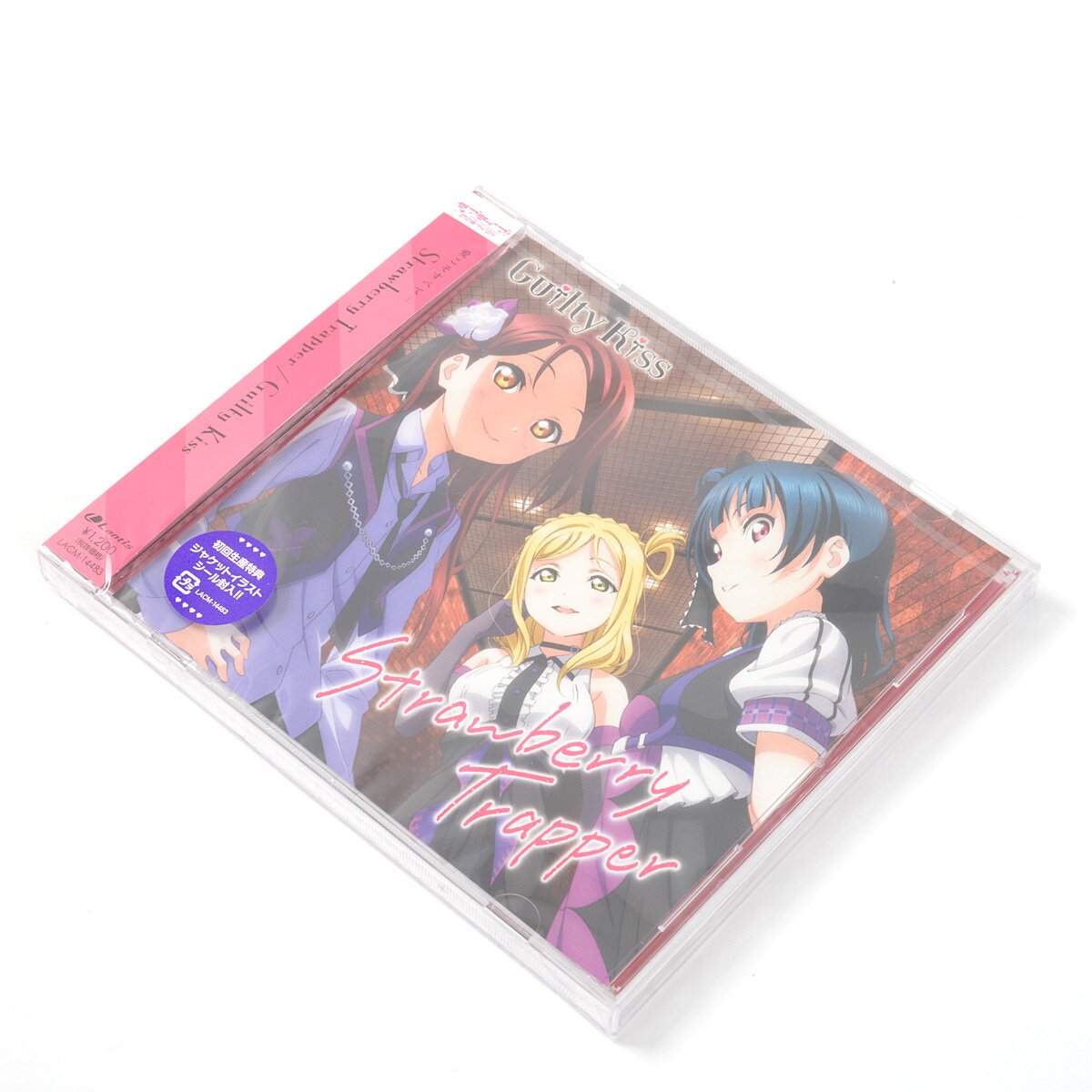 Love Live! Unit Single (3) Strawberry Trapper: Bandai Namco Filmworks ...