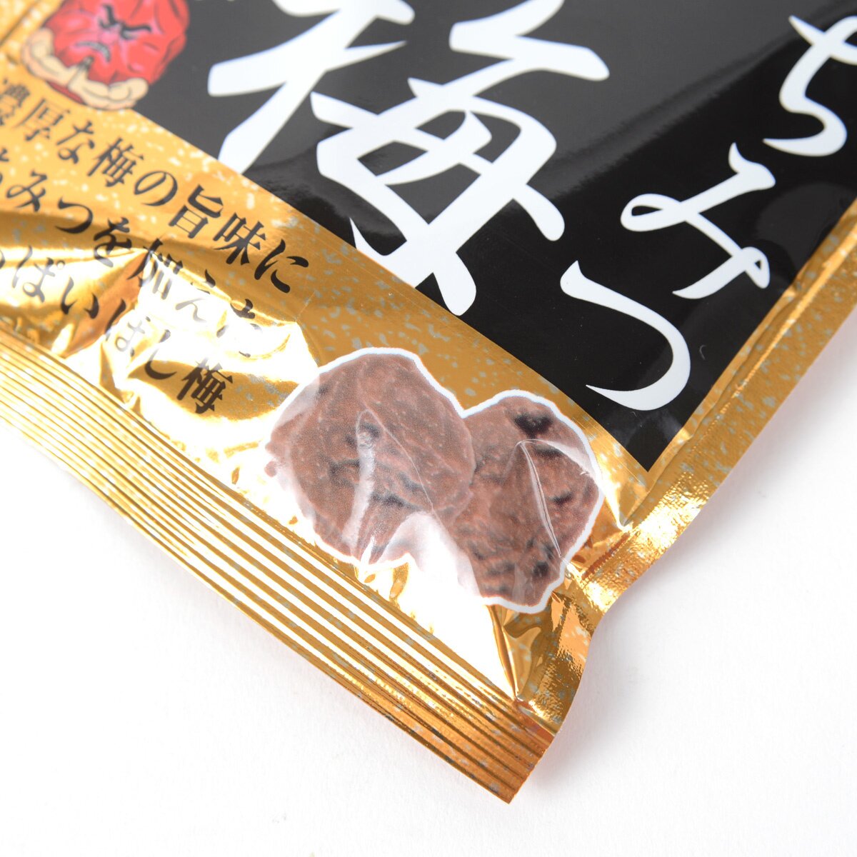 Honey Dried Umeboshi - Tokyo Otaku Mode (TOM)