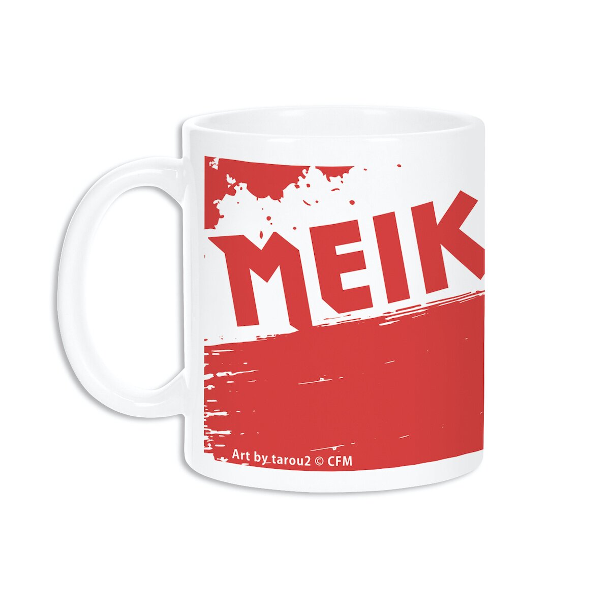 Piapro Characters: Band Ver. Art by tarou2 Mug Collection - Tokyo Otaku ...