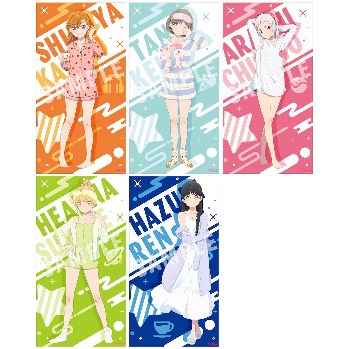 Love Live! Superstar!! ~Liella! at Home~ Fabric Poster Collection ...