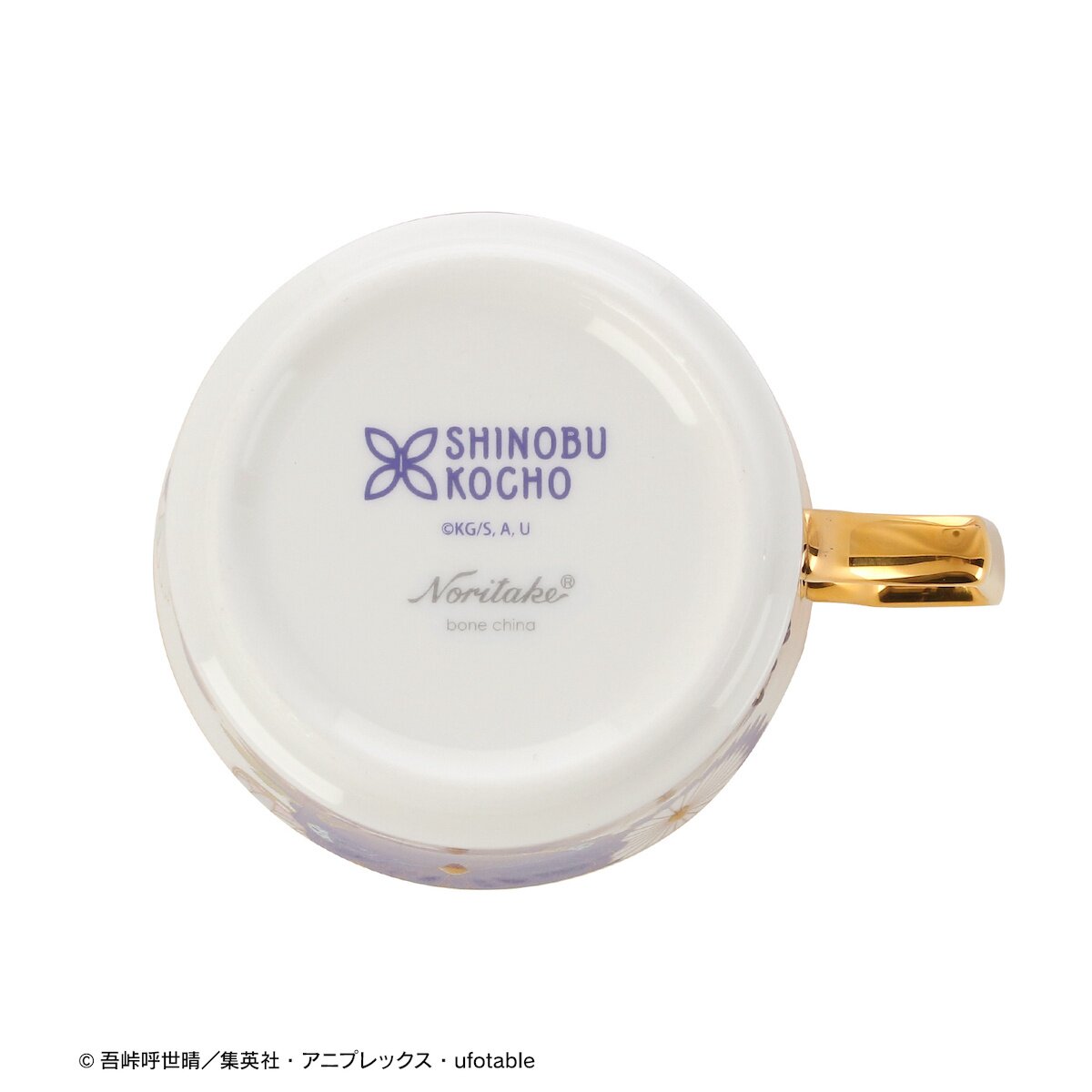 Noritake × Demon Slayer: Kimetsu no Yaiba Giyu Tomioka & Shinobu Kocho Cup & Saucer Set - Tokyo ...