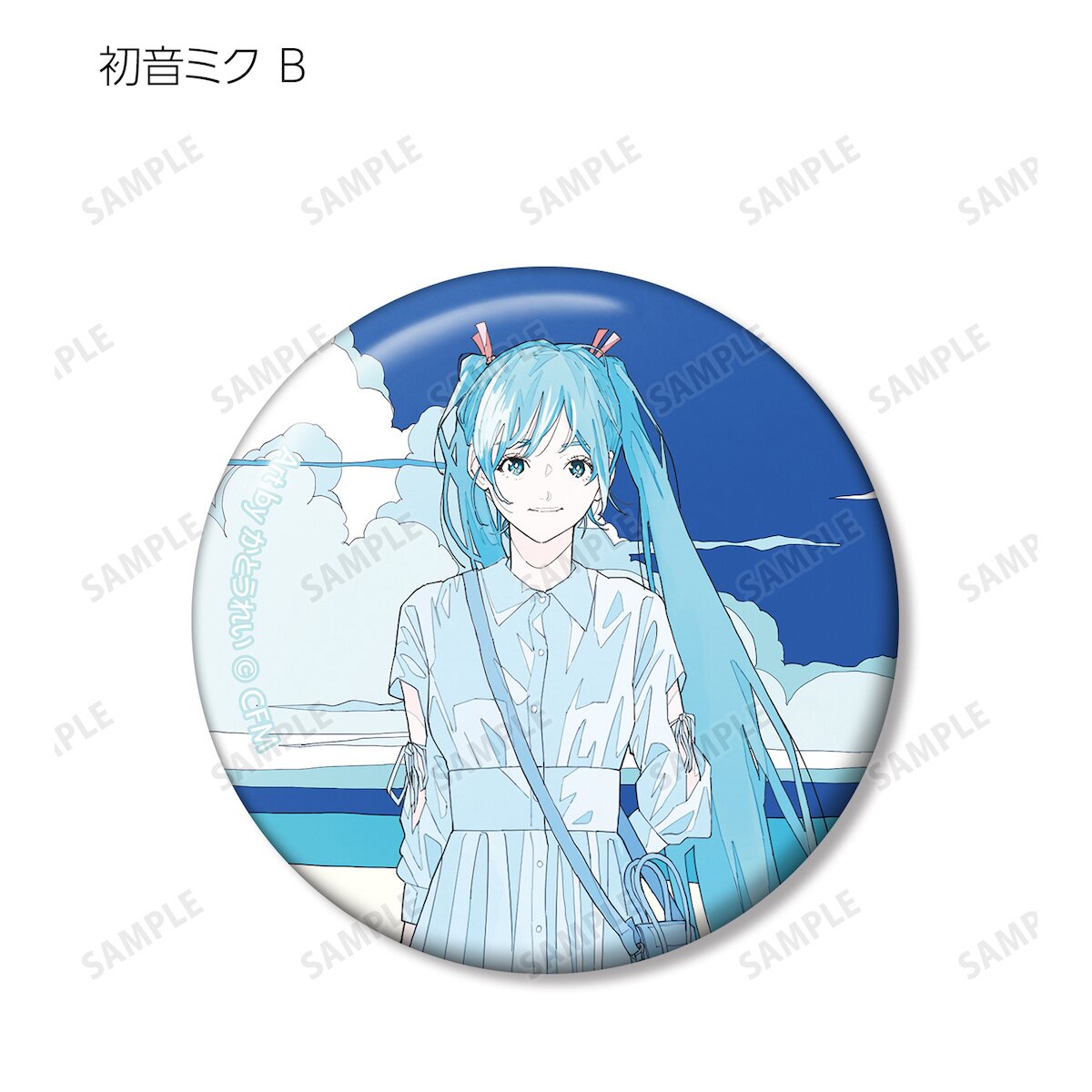 Piapro Characters Early Summer Ver. Trading Pin Badge Complete Box Set - Tokyo Otaku Mode (TOM)