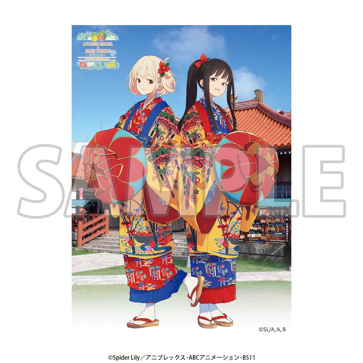 Lycoris Recoil Lycoreco Miyako! 2025 in Miyako Island A3 Clear Poster ...
