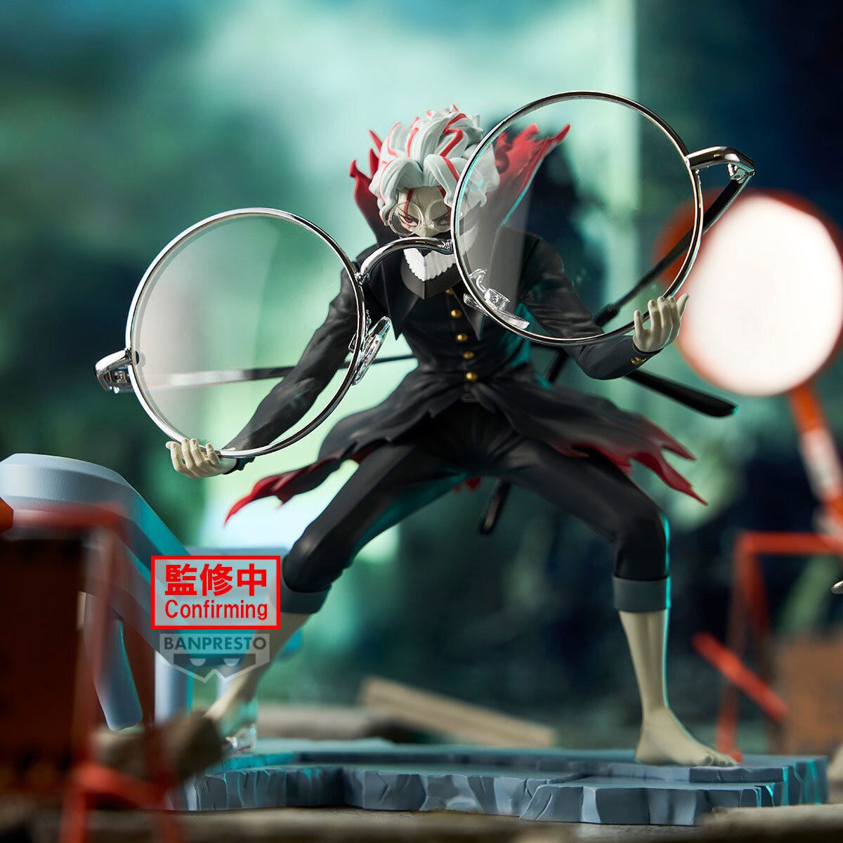 Dan Da Dan FL Okarun (Transformed) Non-Scale Figure - Tokyo Otaku Mode ...