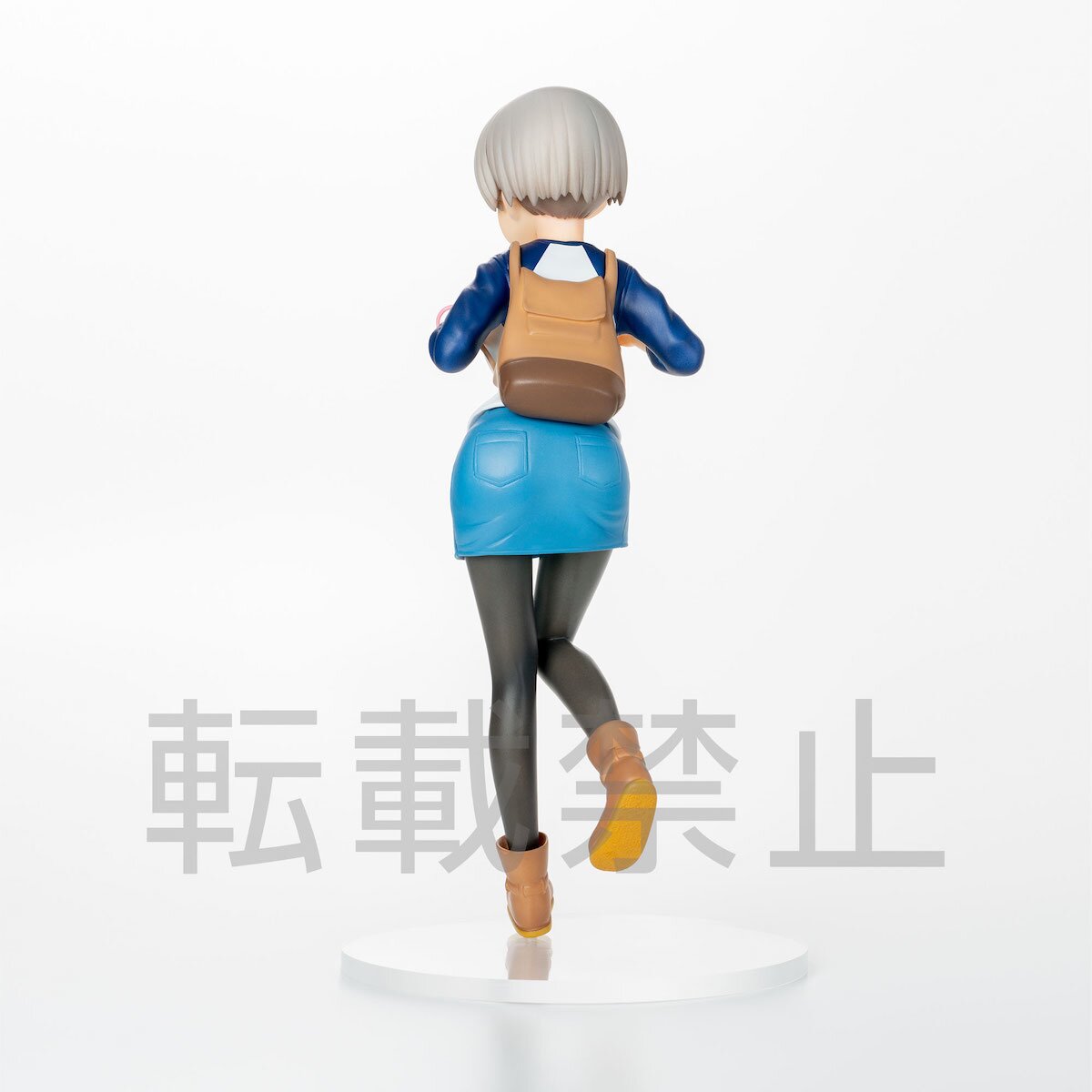 Uzaki-chan Wants to Hang Out! Hana Uzaki Limited Premium Figure - Tokyo ...