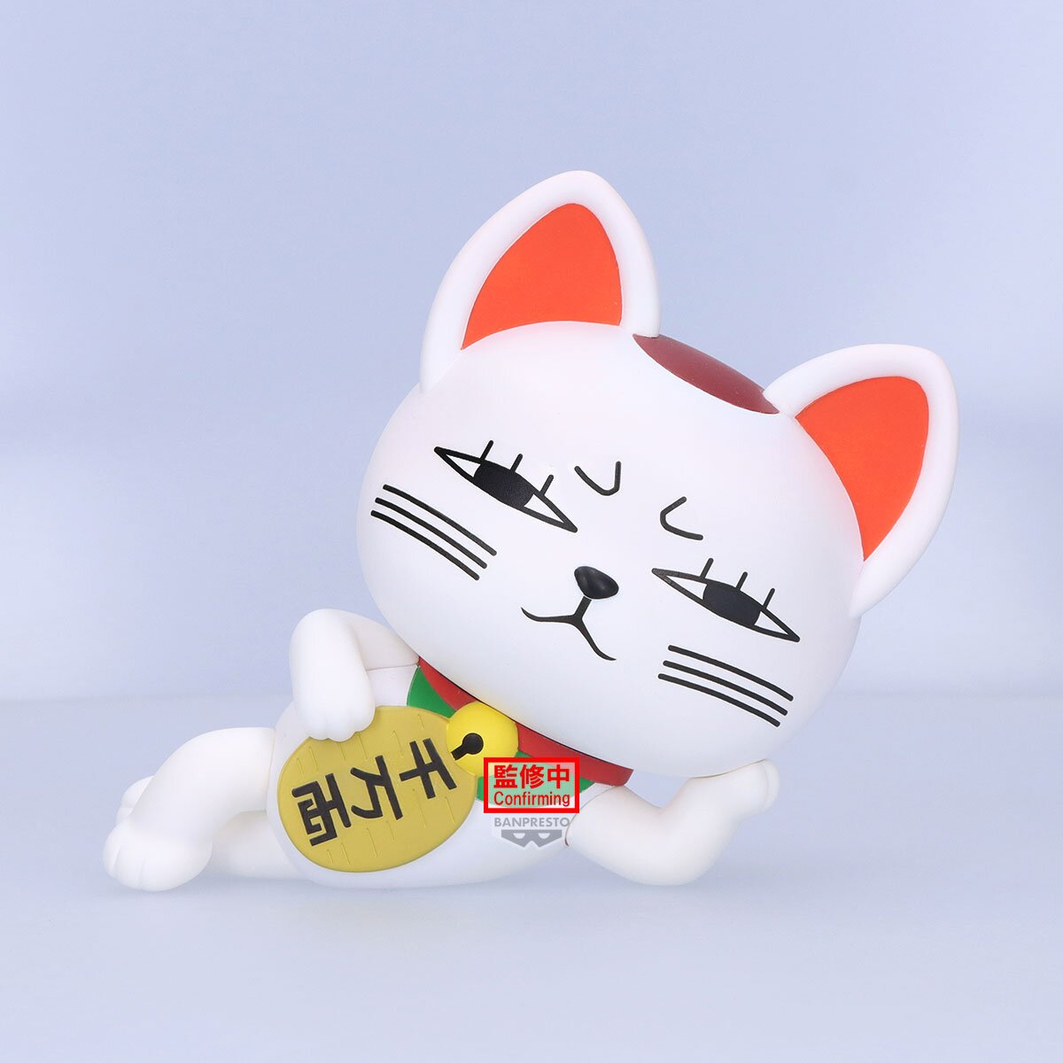 Sofvimates Dan Da Dan Turbo Granny (beckoning-cat) - Tokyo Otaku Mode (TOM)