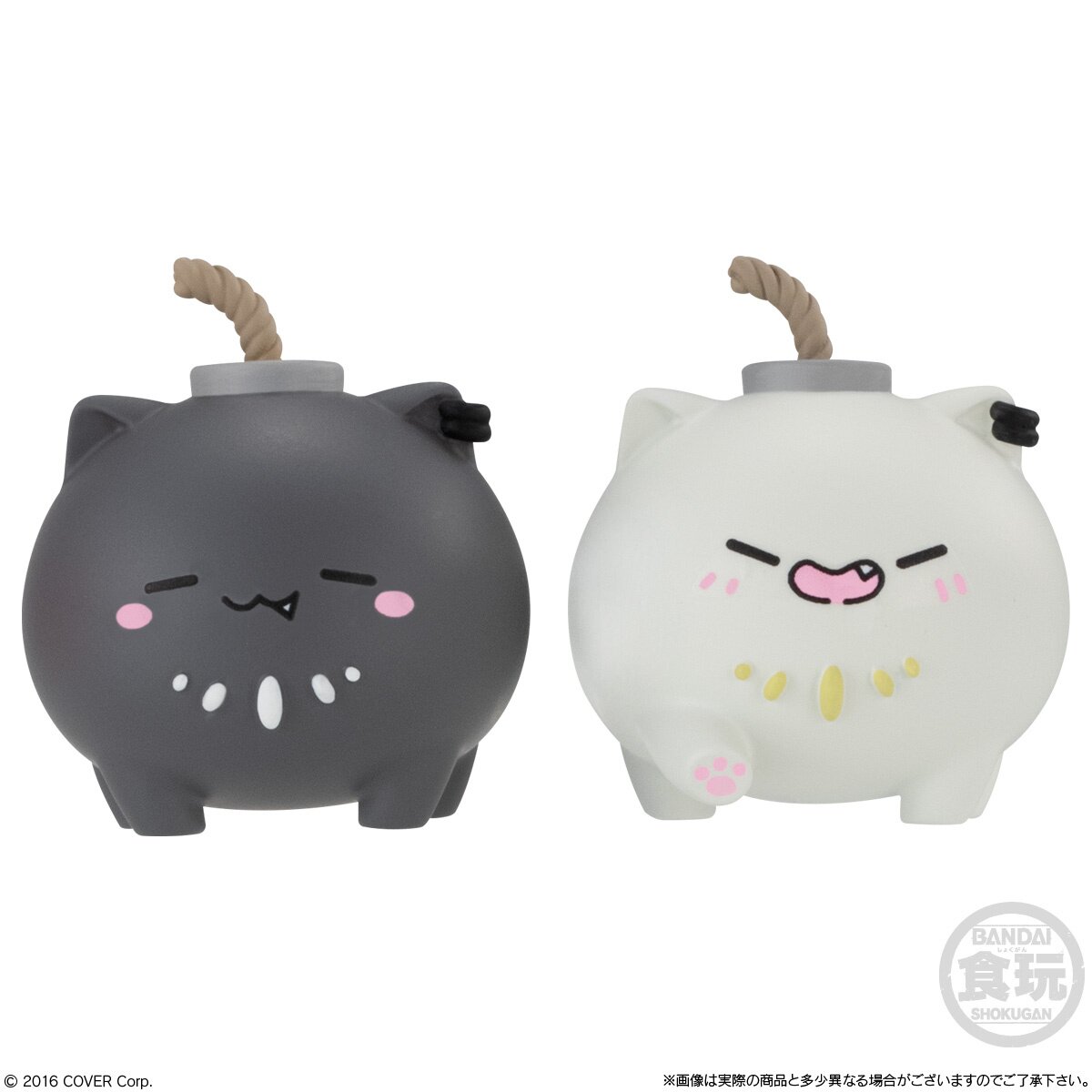 Hololive Mini Figure Collection Vol. 2 Box Set: Bandai - Tokyo Otaku ...