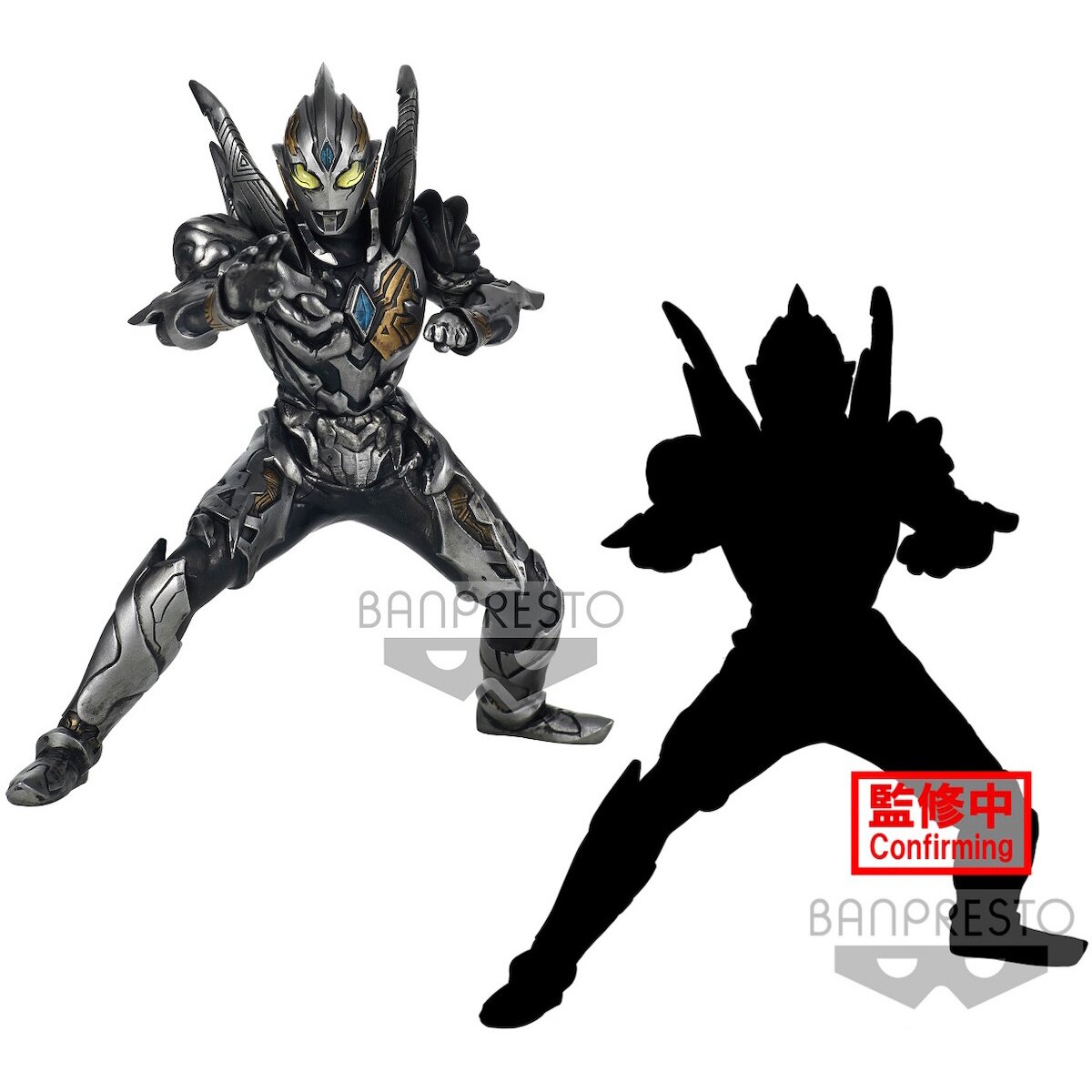 Hero's Brave Statue Ultraman Trigger Dark - Tokyo Otaku Mode (TOM)