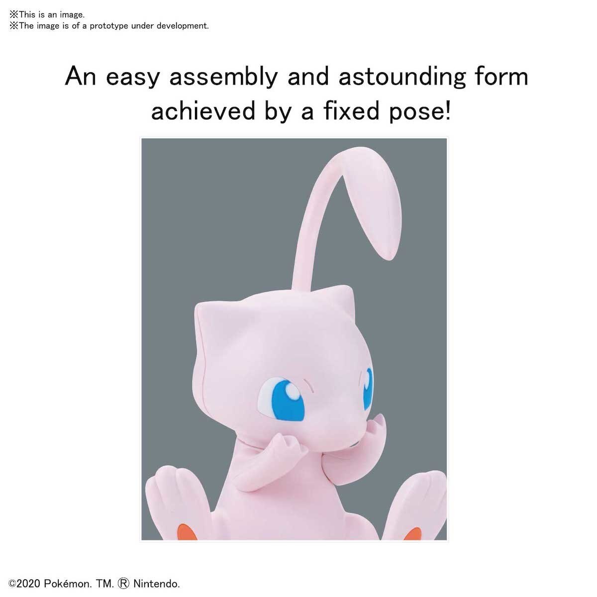 Pokémon Model Kit Quick!! 02: Mew - Tokyo Otaku Mode (TOM)