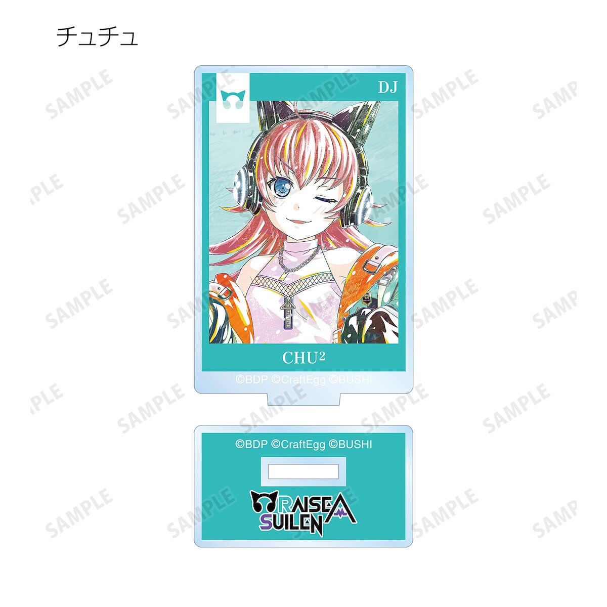 BanG Dream! Girls Band Party! Trading Ani-Art Acrylic Stand Vol. 4 Ver. C (1 Pack) - Tokyo Otaku ...