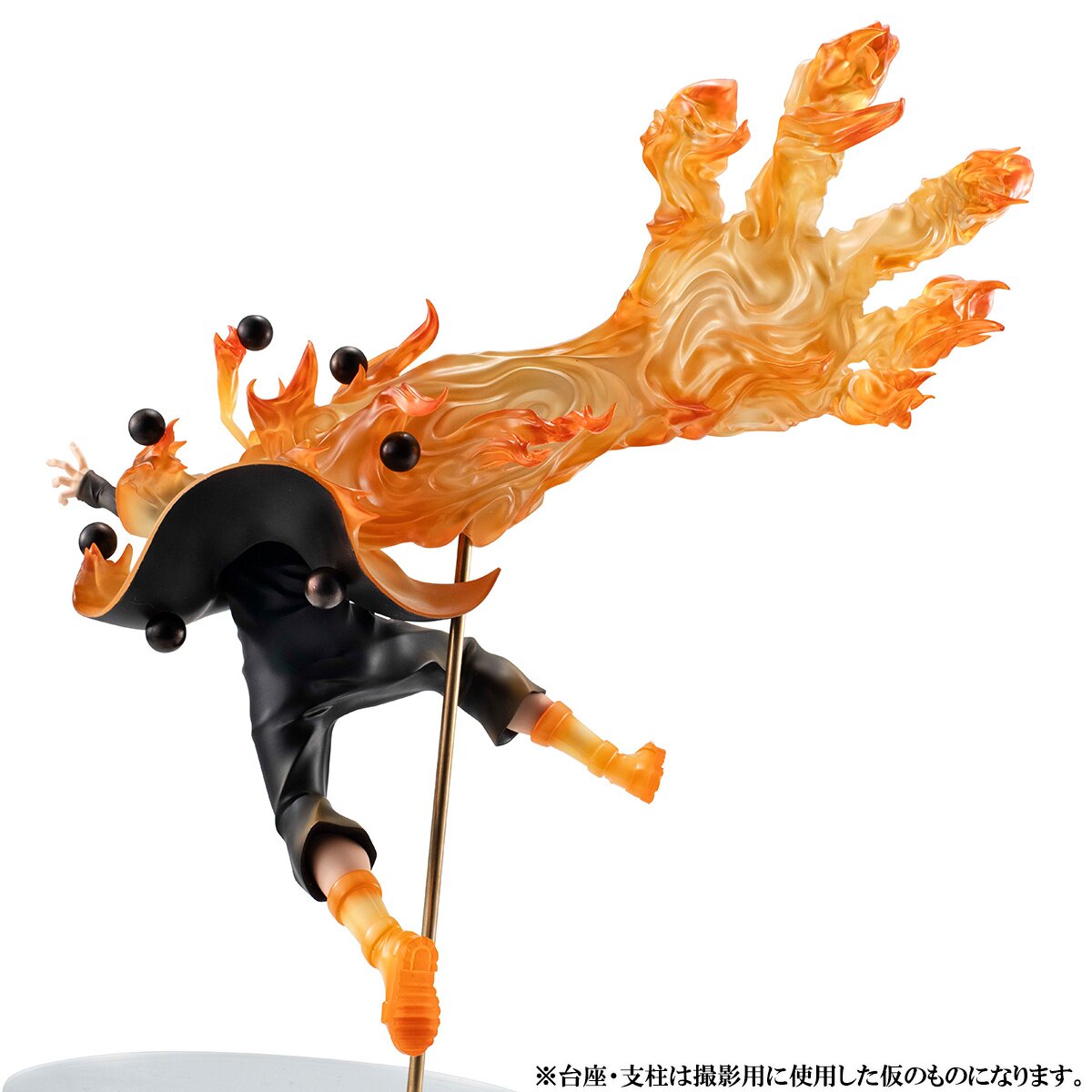 G.E.M. Series Naruto Shippuden Naruto Uzumaki: Six Paths Sage Mode G.E ...