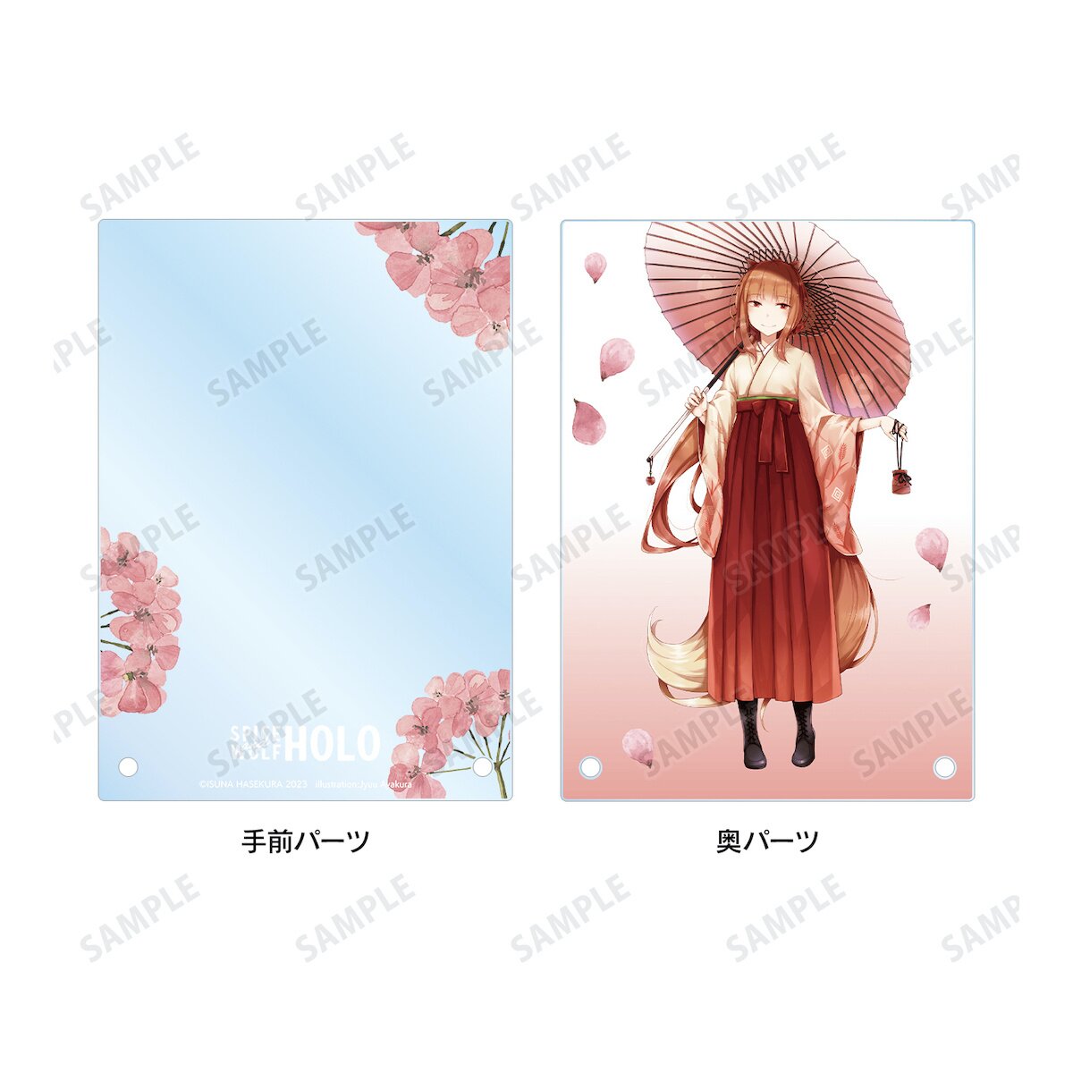 Spice and Wolf Jyuu Ayakura Illustration Double Acrylic Panel ...