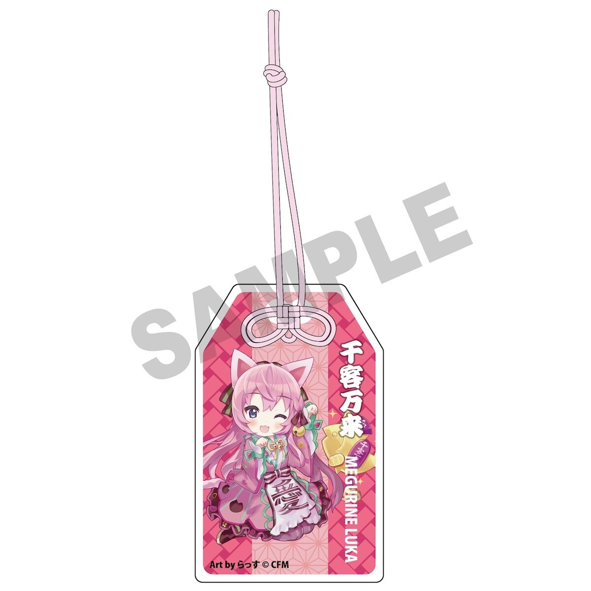 Hatsune Miku x Lucky Cat Omamori Charm-style Acrylic Tag Art by Rassu ...