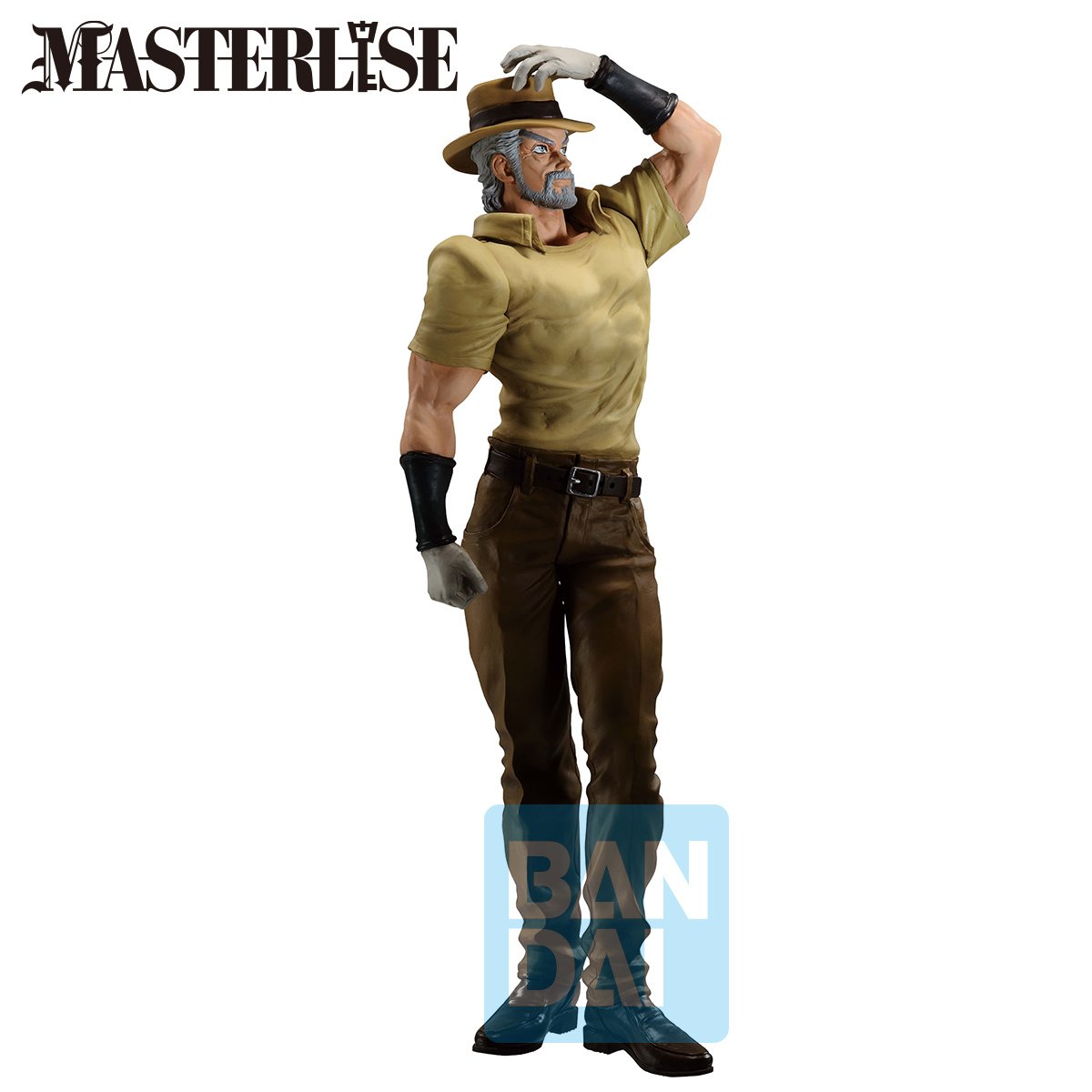 Ichibansho Figure JoJo's Bizarre Adventure Joseph Joestar (Stardust ...