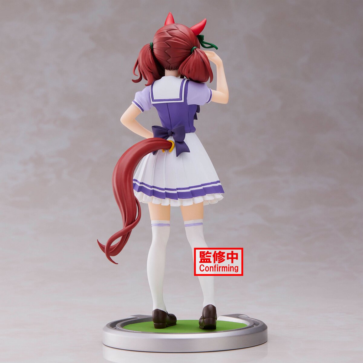 Uma Musume: Pretty Derby Nice Nature Non-Scale Figure: Banpresto ...