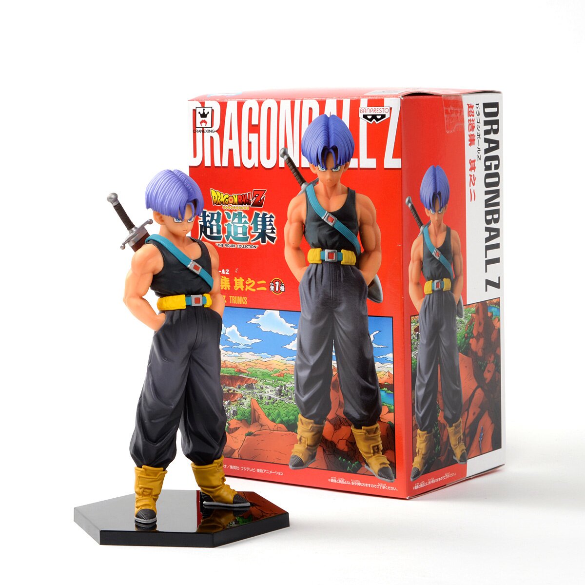[DBZ] Super Structure Collection Vol. 2: Trunks: Banpresto - Tokyo ...