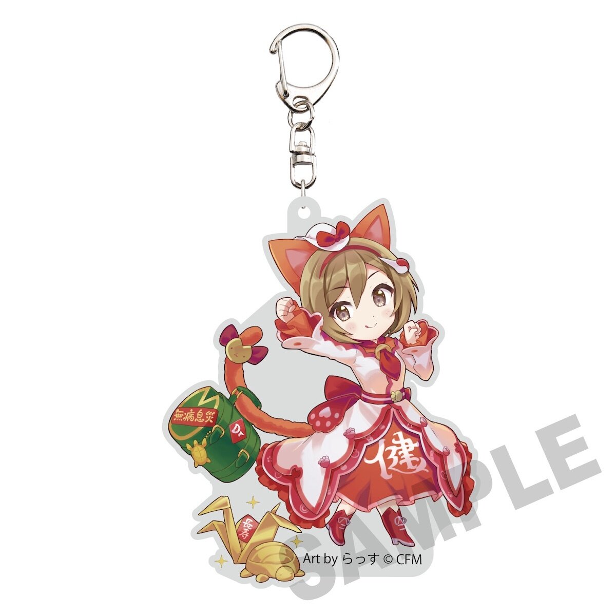 Hatsune Miku x Lucky Cat Die-cut Acrylic Keychain Art by Rassu - Tokyo ...