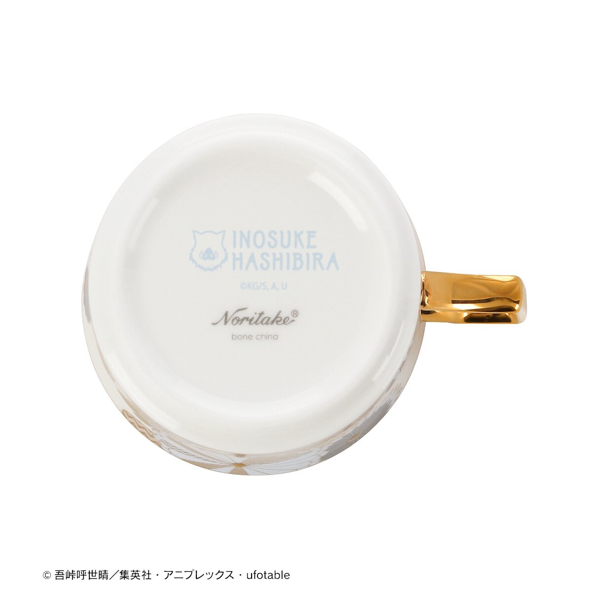 Noritake × Demon Slayer: Kimetsu no Yaiba Inosuke Hashibira & Tengen ...
