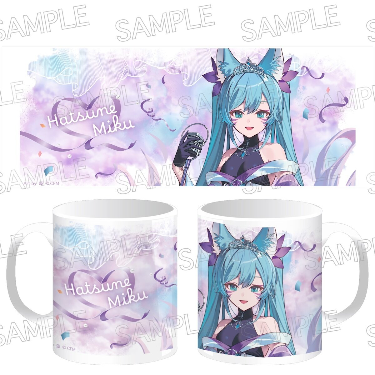 Hatsune Miku Ayakashi Stage Mug Kyubi - Tokyo Otaku Mode (TOM)