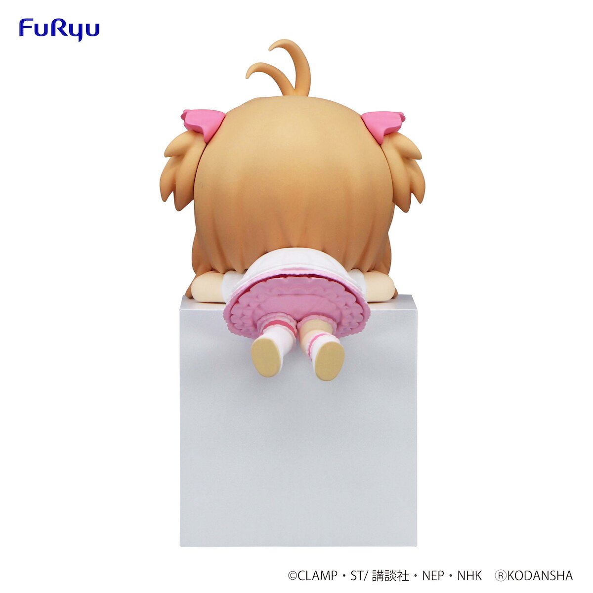 Cardcaptor Sakura 25th Anniversary Hikkake Figure Sakura Kinomoto ...