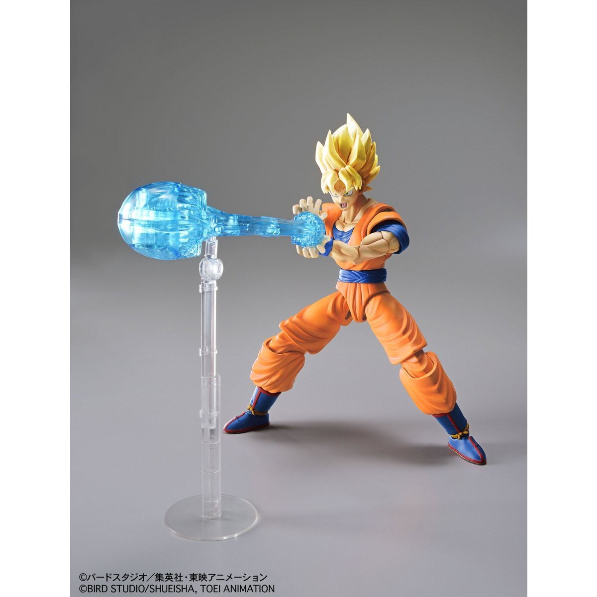 Figure-rise DBZ Super Saiyan Goku - Tokyo Otaku Mode (TOM)