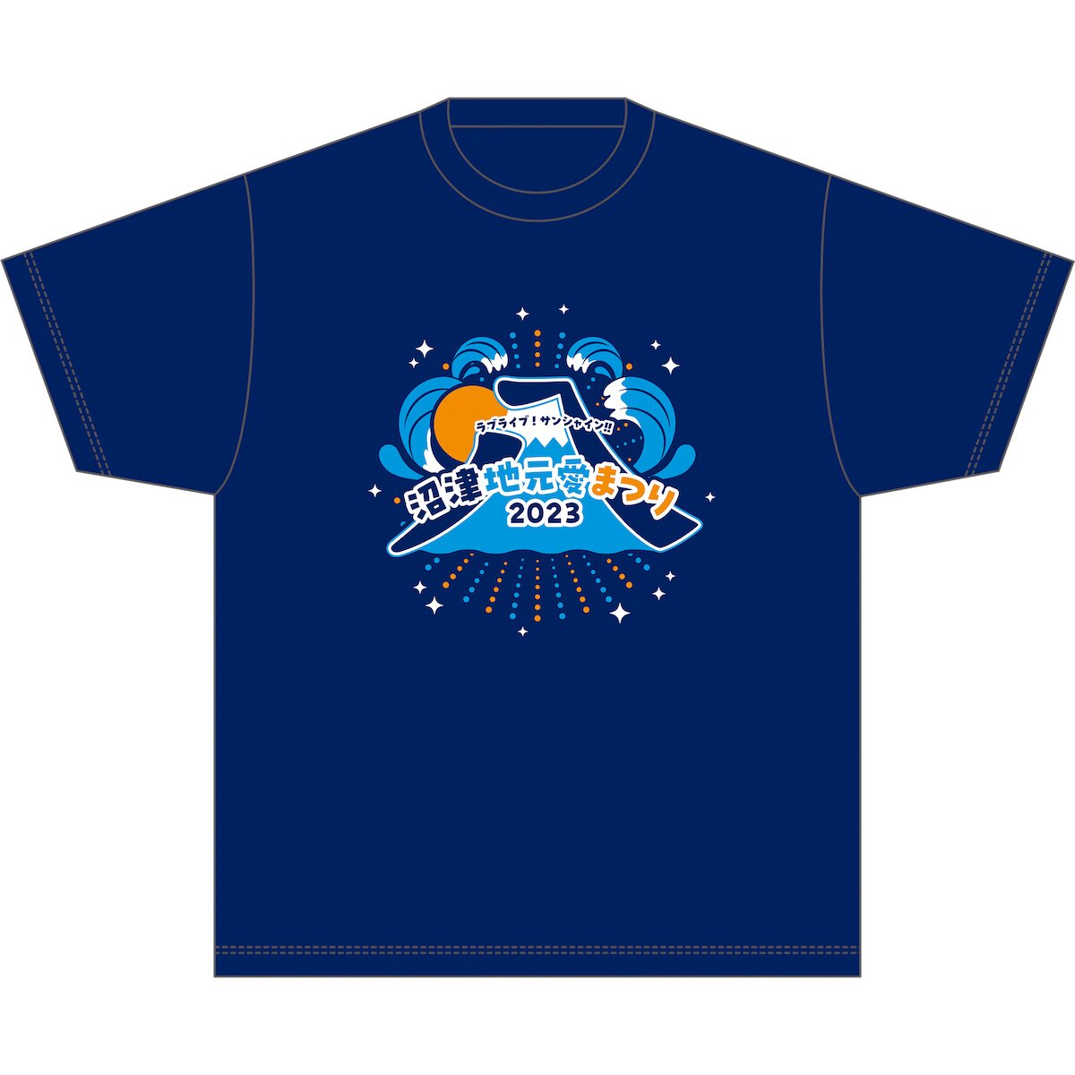 Love Live! Sunshine!! Numazu Jimoai Matsuri 2023 T-Shirt - Tokyo Otaku ...