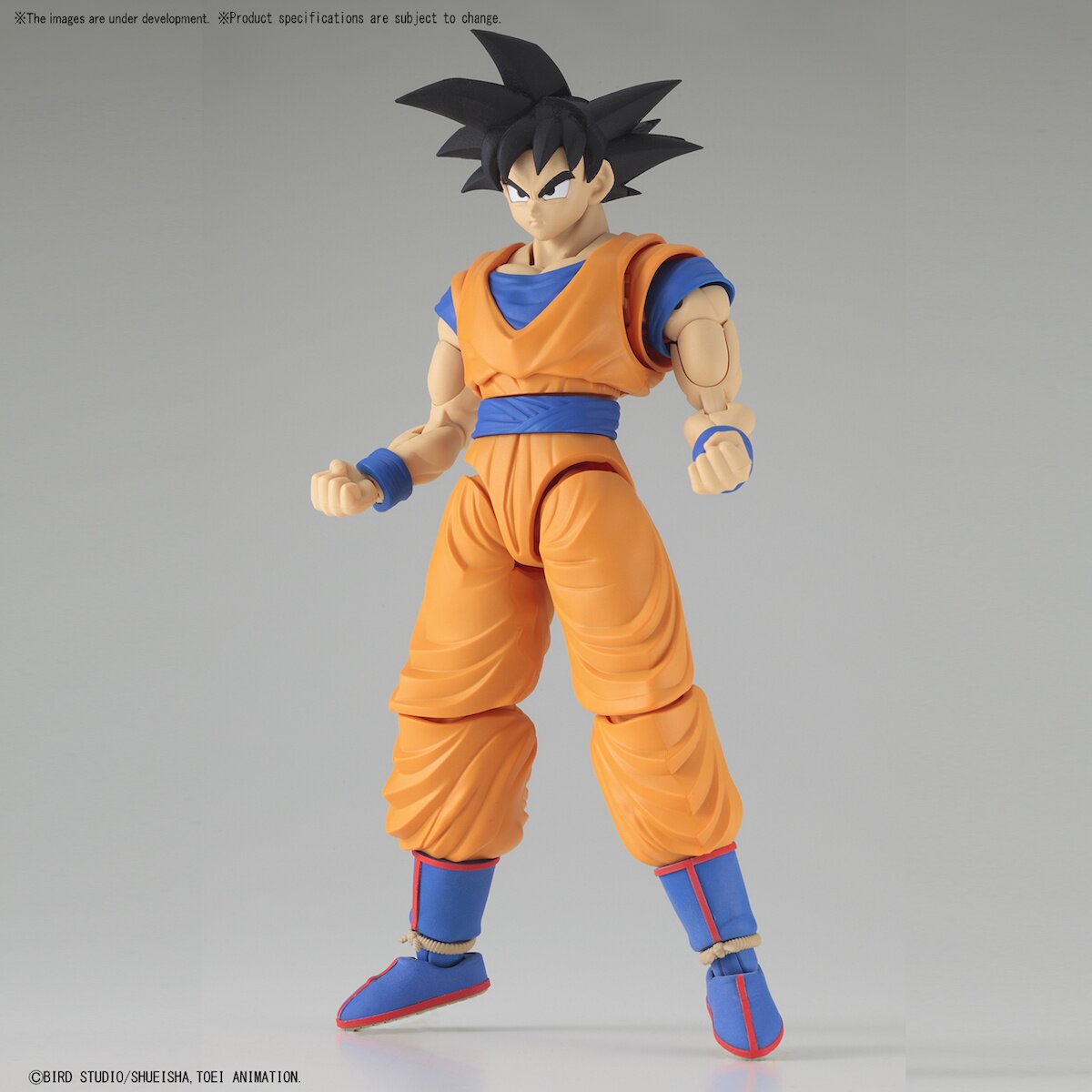 Figure-rise Standard DBZ Goku: Bandai - Tokyo Otaku Mode (TOM)